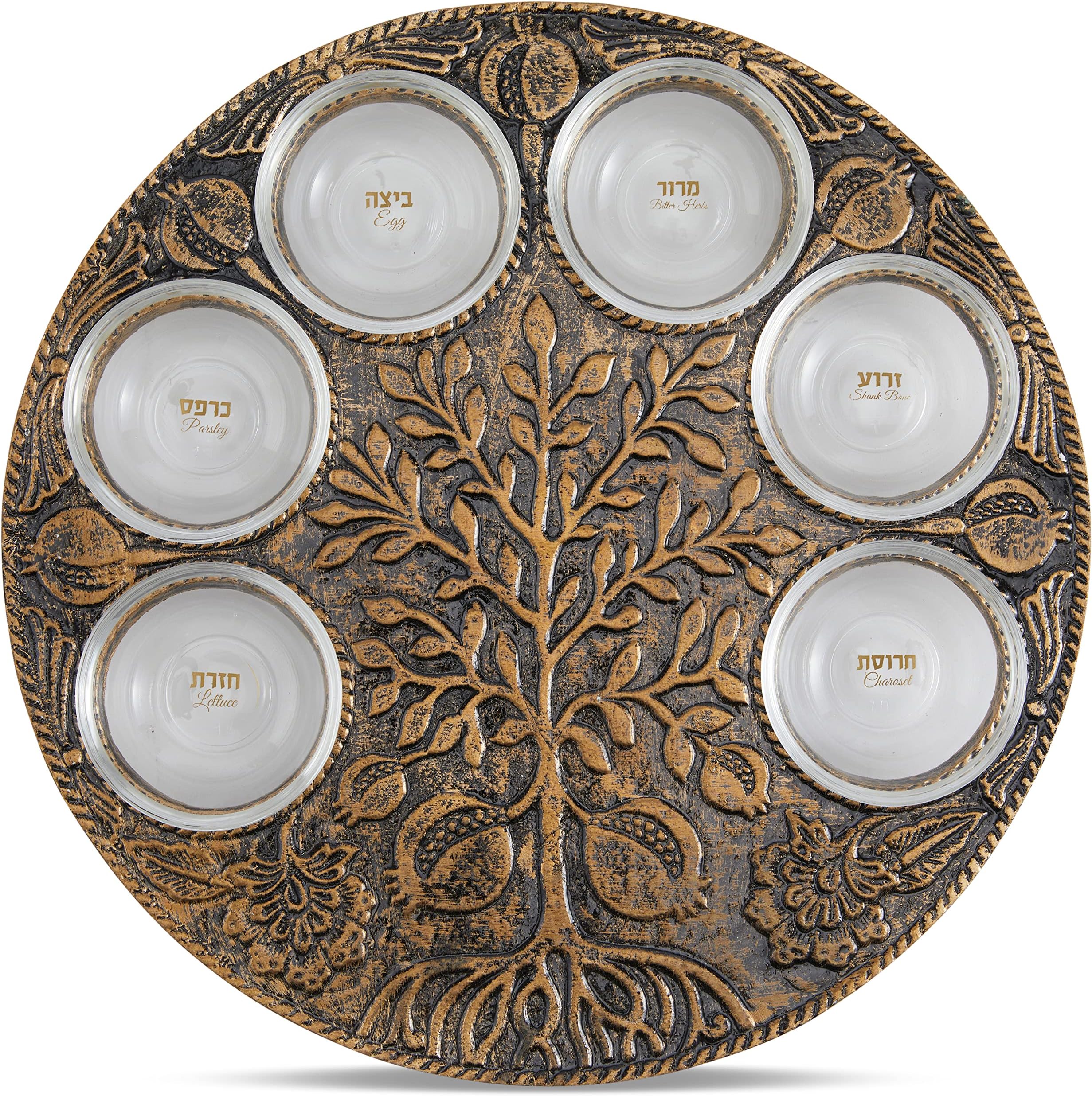 Amazon.com | Artistic Antique Passover Seder Plate - Engraved ...