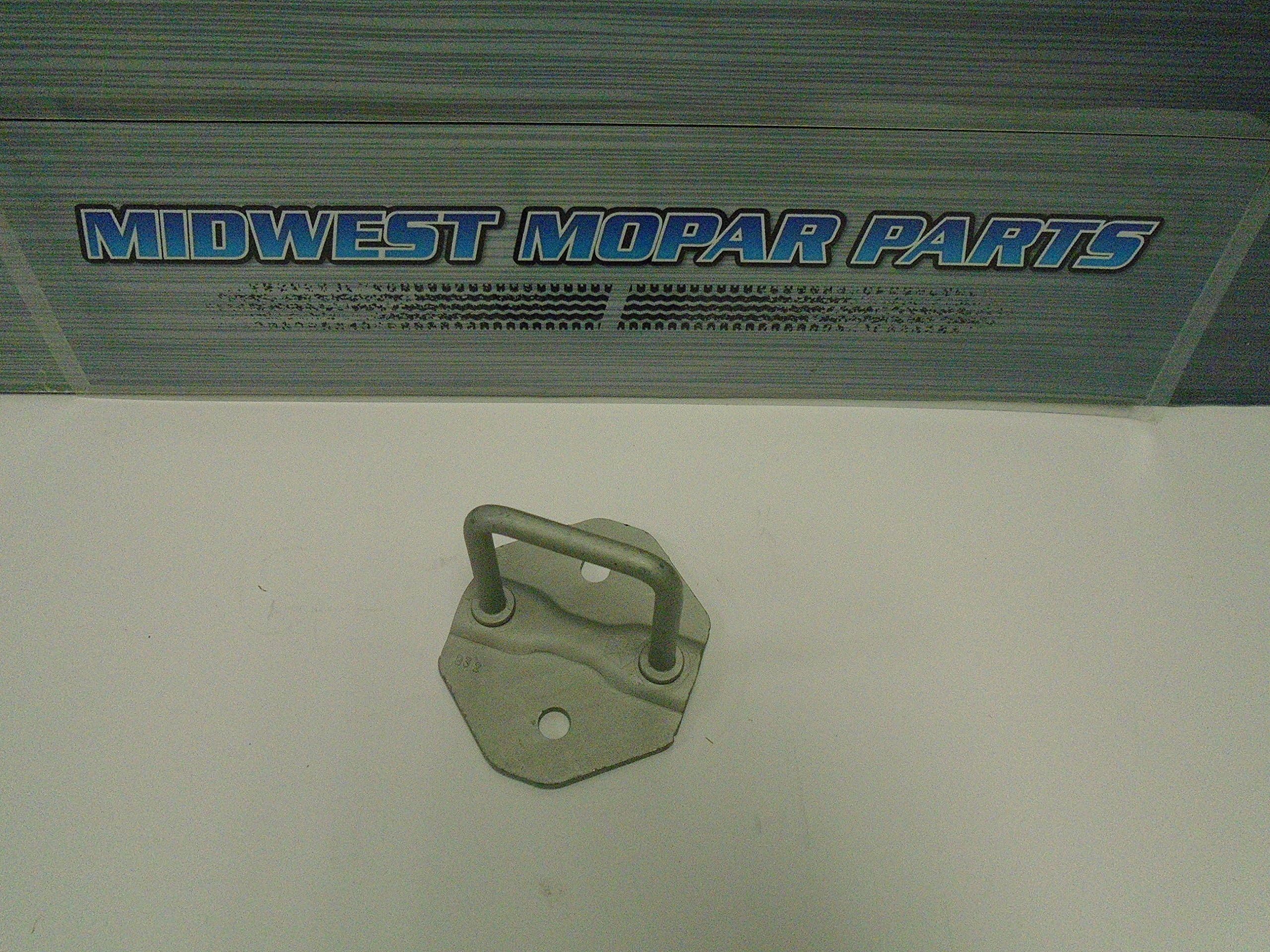 Amazon.com: Chrysler Genuine 4589689AA Hood Latch : Automotive