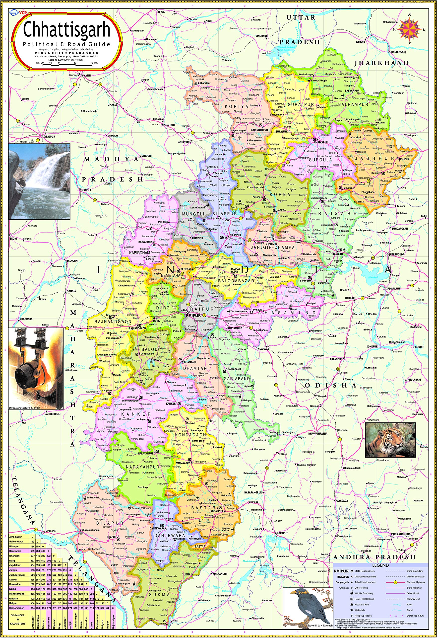 Chhattisgarh Map - English | Laminated | 70 x 100 cm : Vidya Chitr ...