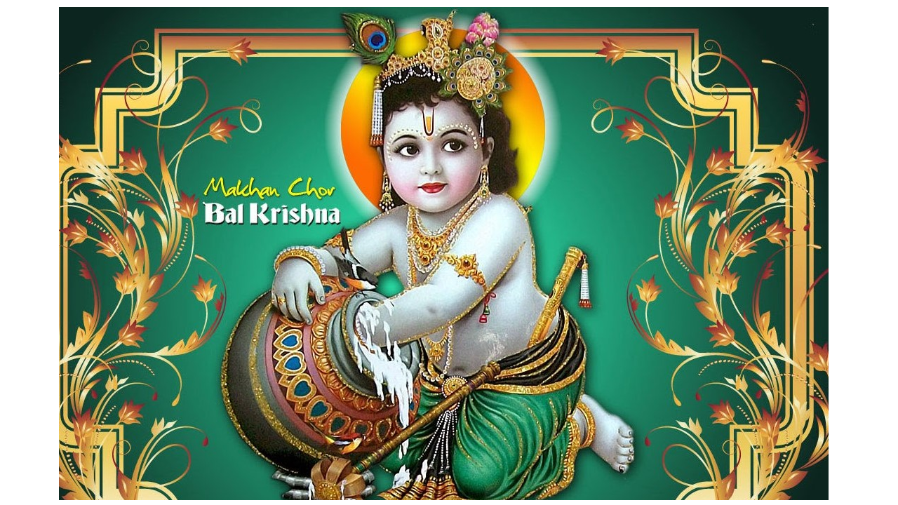 Lord Balakrishna Live Wallpapers - App on Amazon Appstore