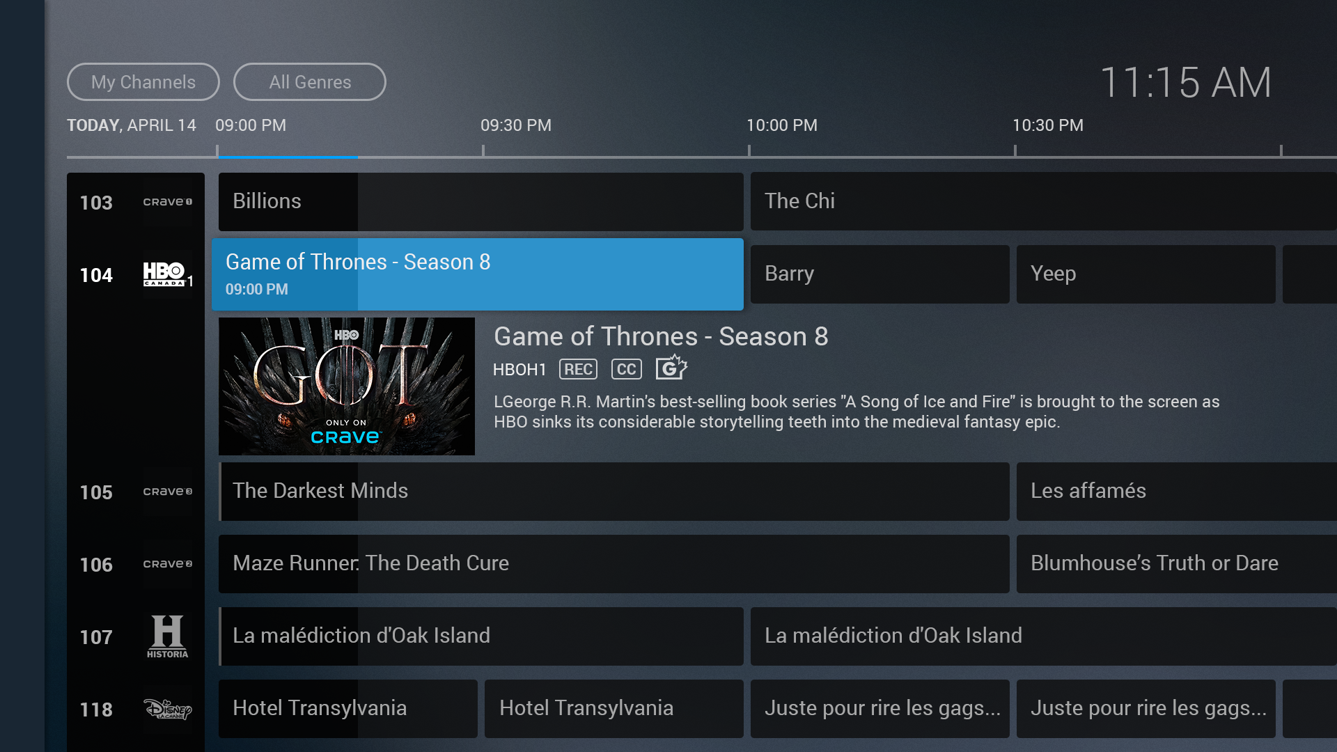 VMedia TV: Live TV Streaming - App on Amazon Appstore