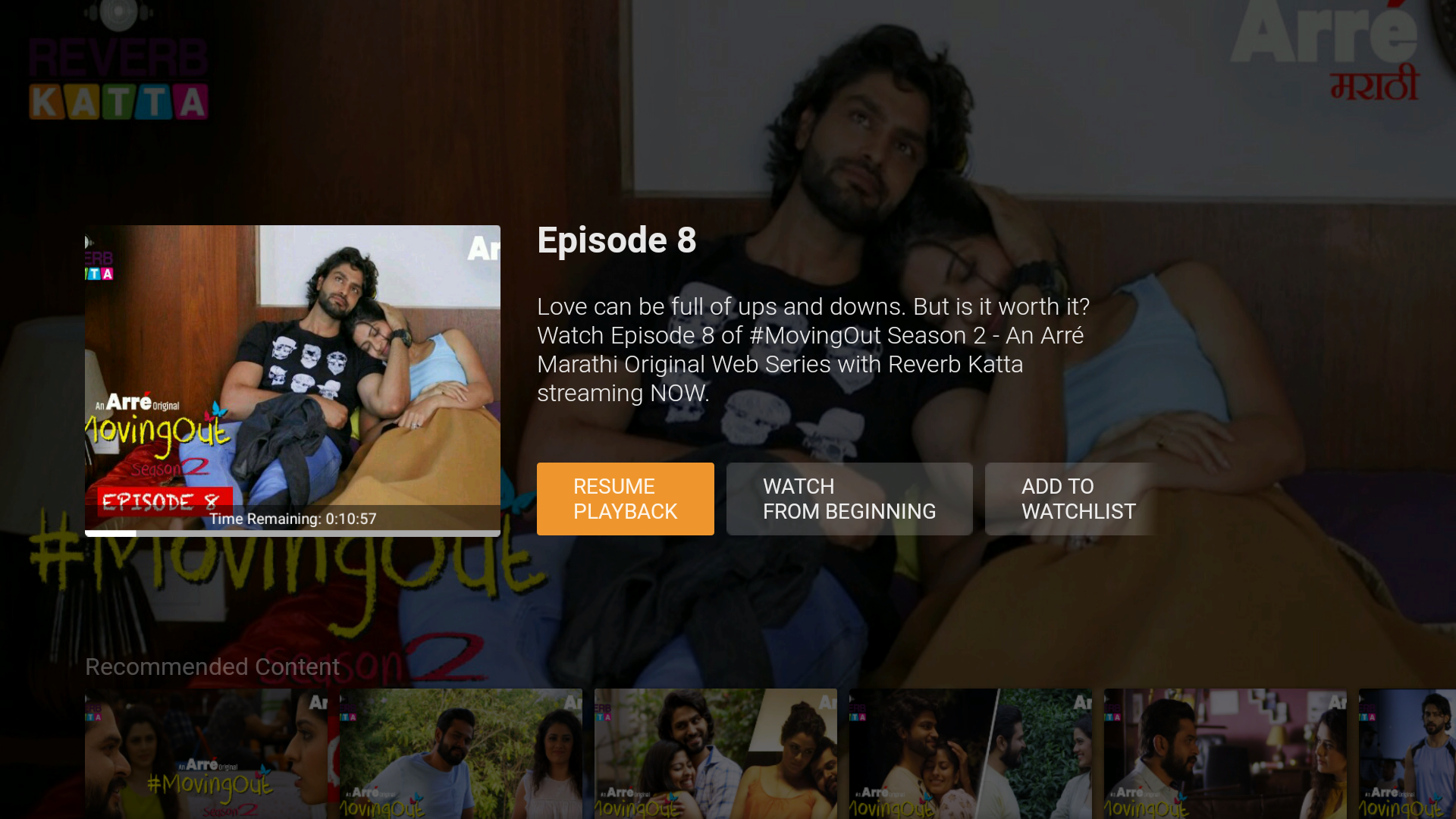 Arre [Android] - App on Amazon Appstore