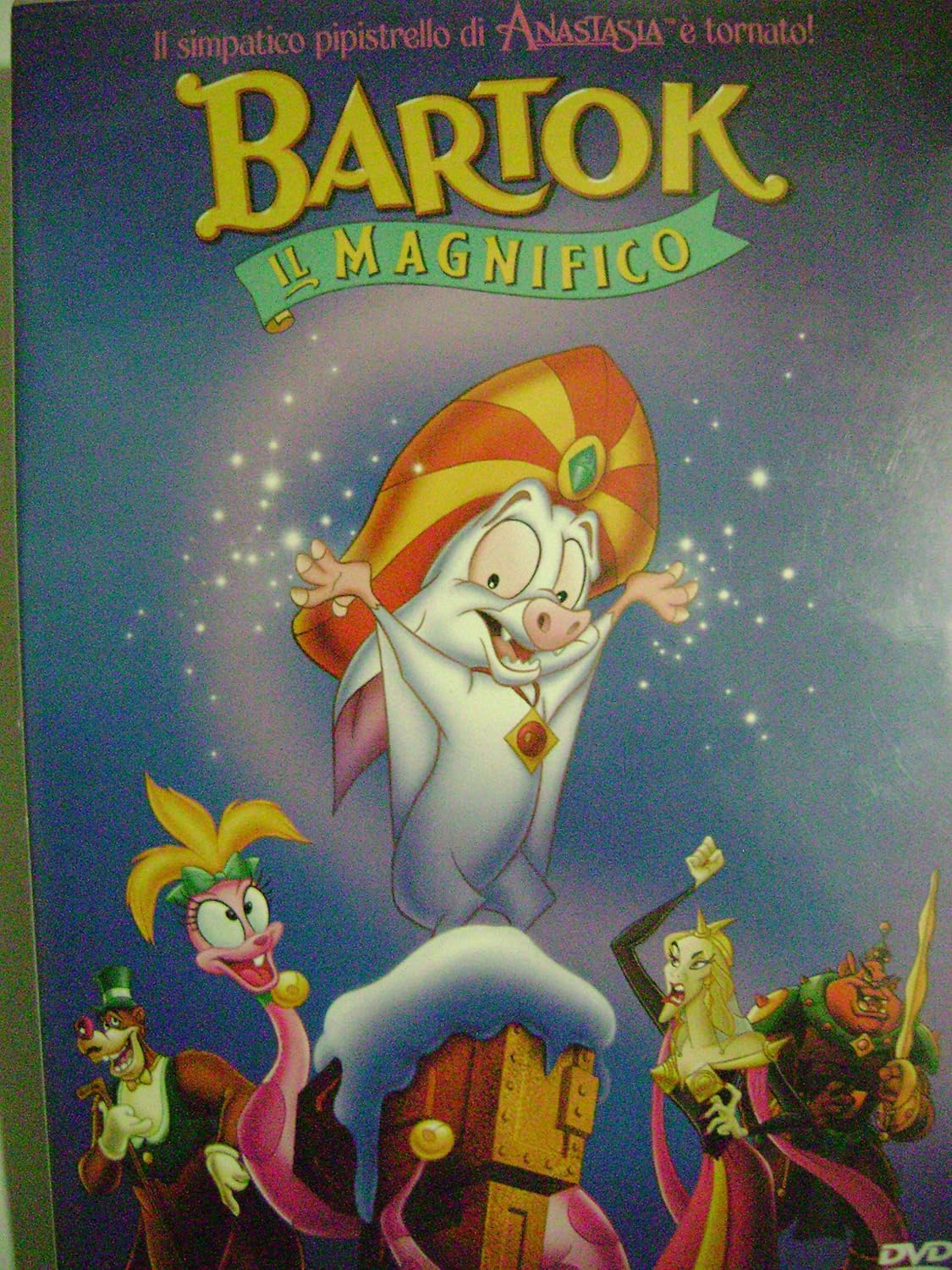 Amazon.co.jp: Bartok il Magnifico : DVD