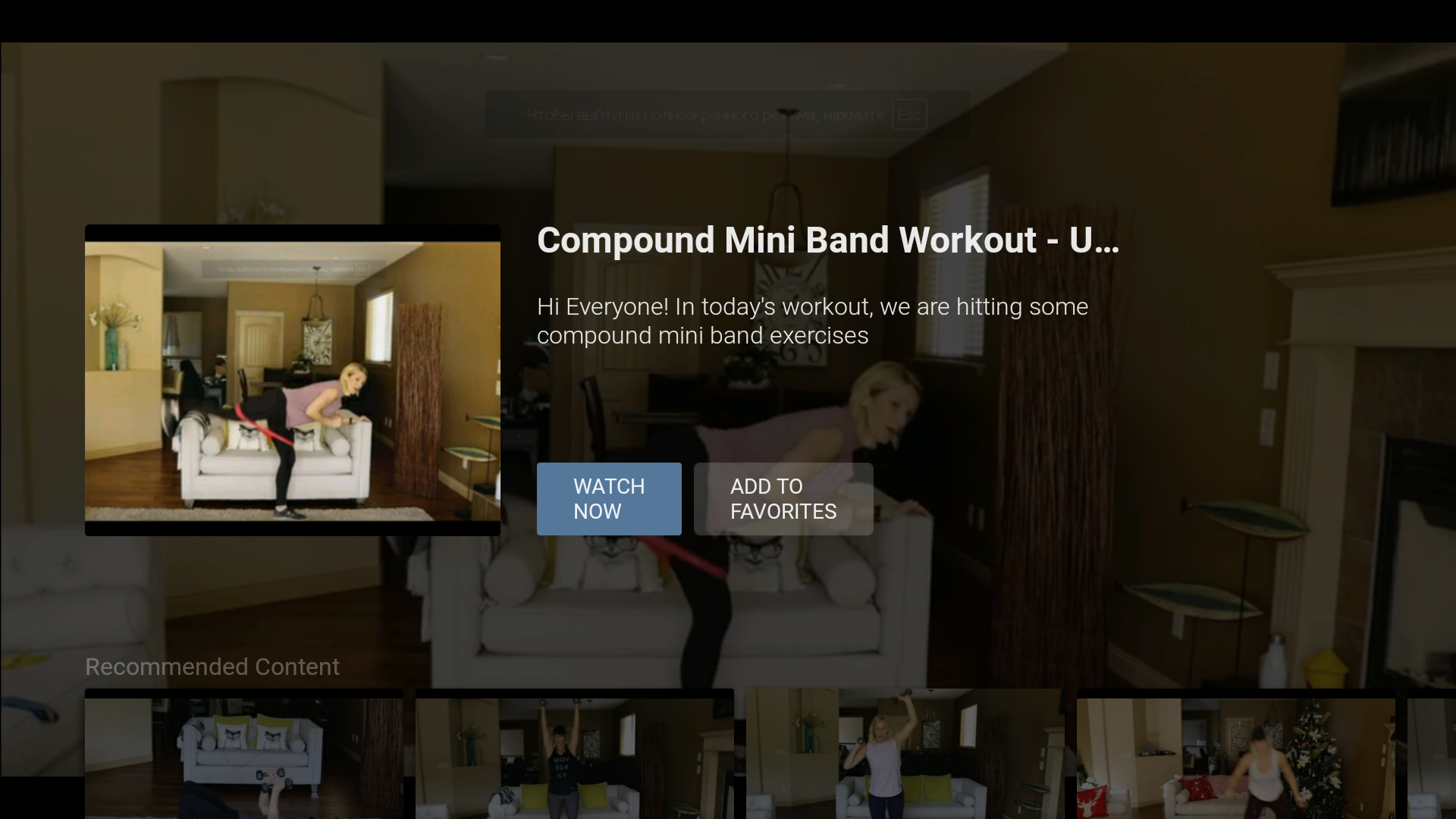 Move Daily with Tracy Steen - App on Amazon Appstore