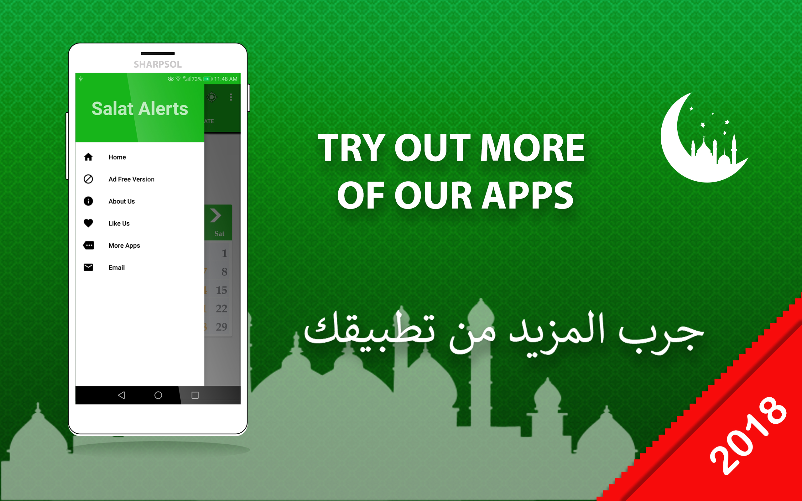 Salat Namaz Timings - App on Amazon Appstore