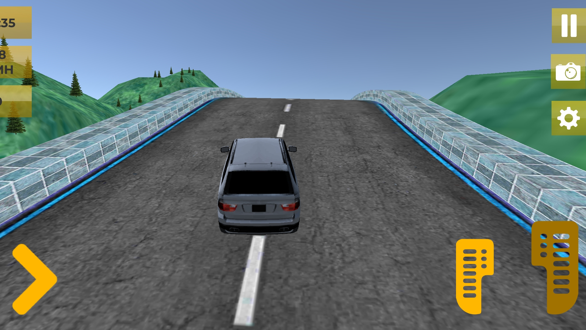 Car Racing & Driving Simulator - App on Amazon Appstore