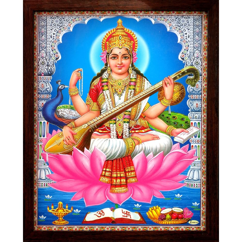 Goddess Saraswati Playing Her Saraswati Veena with Philippines | Ubuy