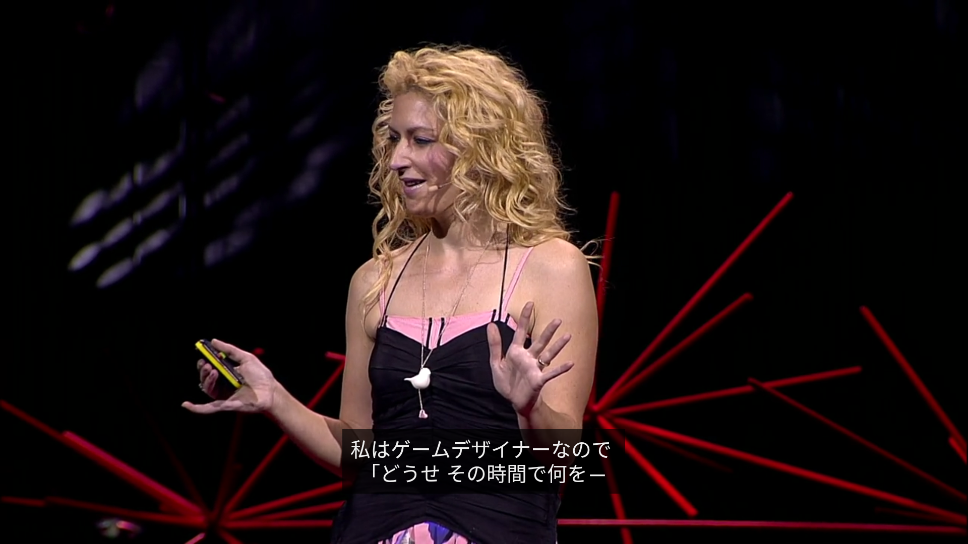 TED TV - App on Amazon Appstore