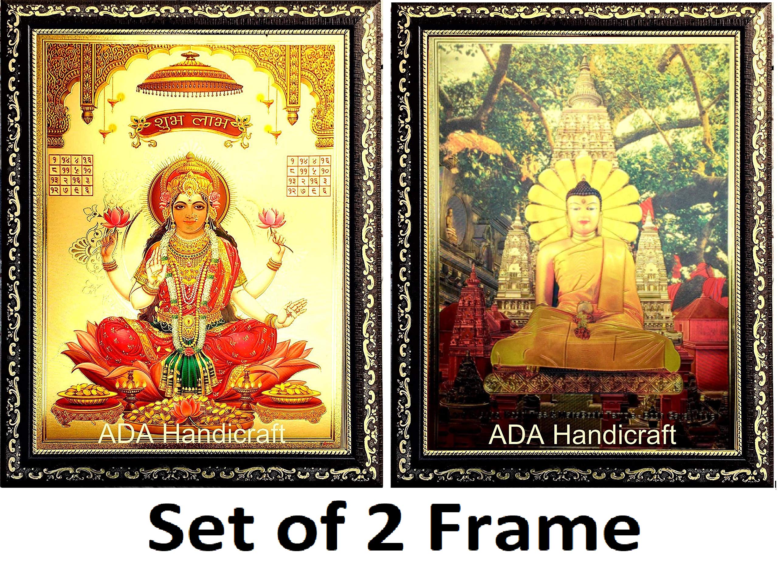 Ada Handicraft Hindu Lord Goddess God Religious Framed Painting Wall ...