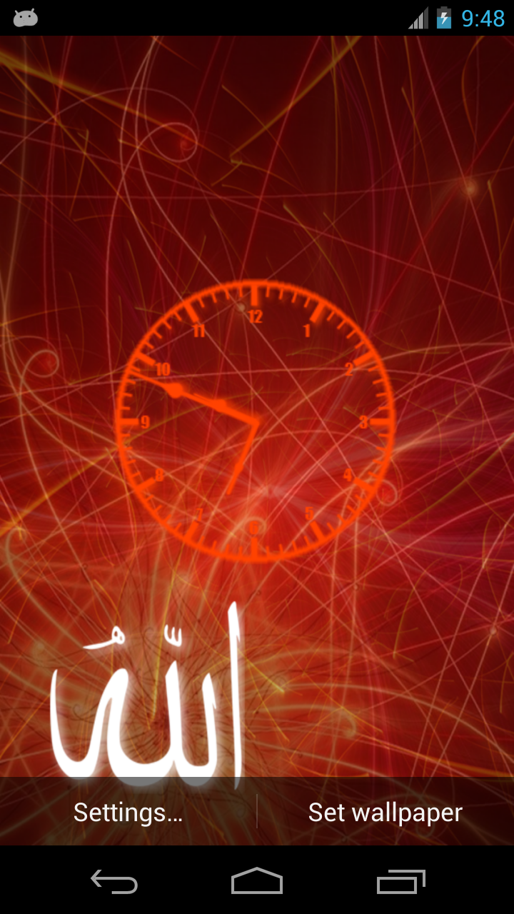 Allah Clock Live Wallpaper - App on the Amazon Appstore