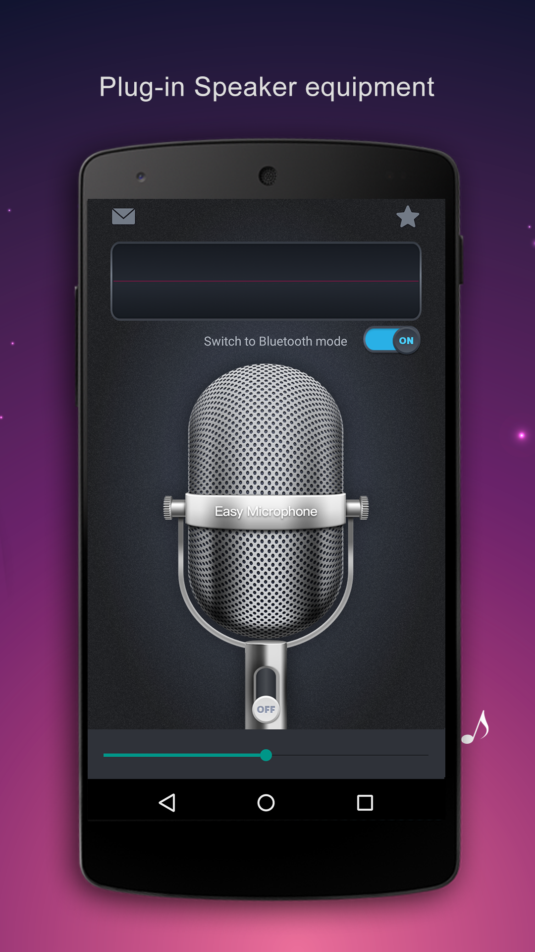 Easy Microphone - App on the Amazon Appstore