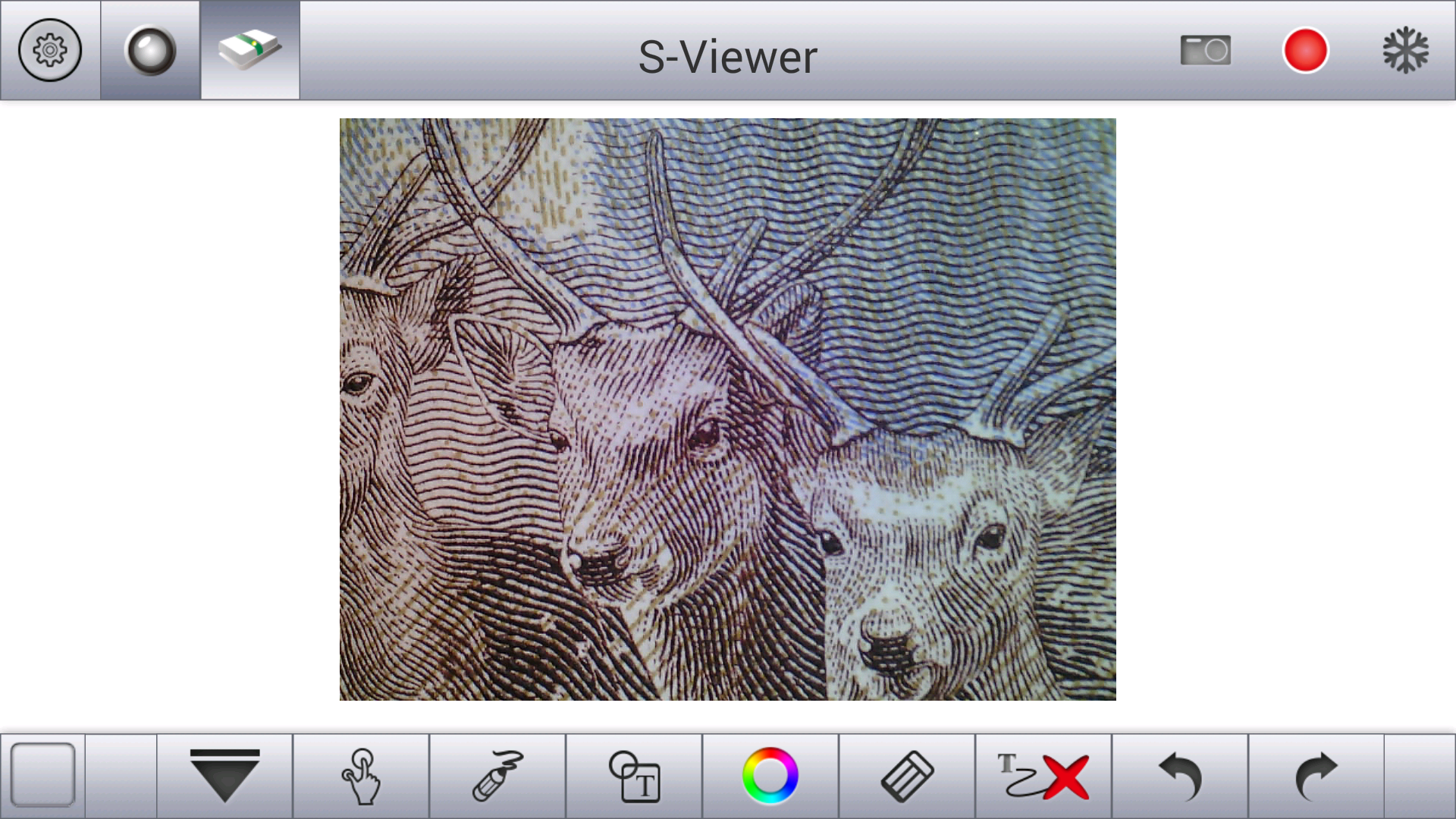 S-Viewer - App on Amazon Appstore