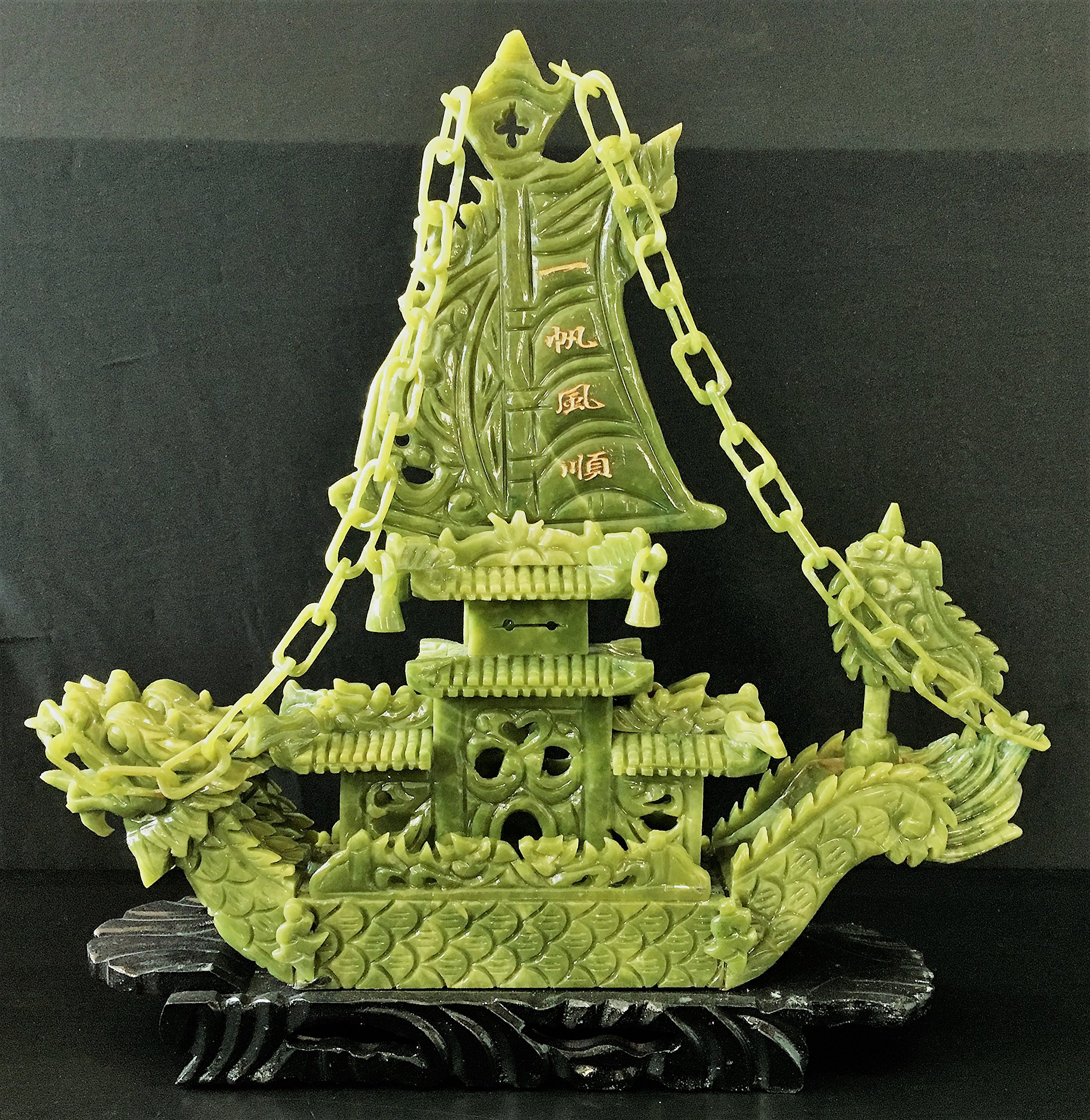 Jade Dragon Boat Large Spinach Green Jade Dragon Boat With Large Sail