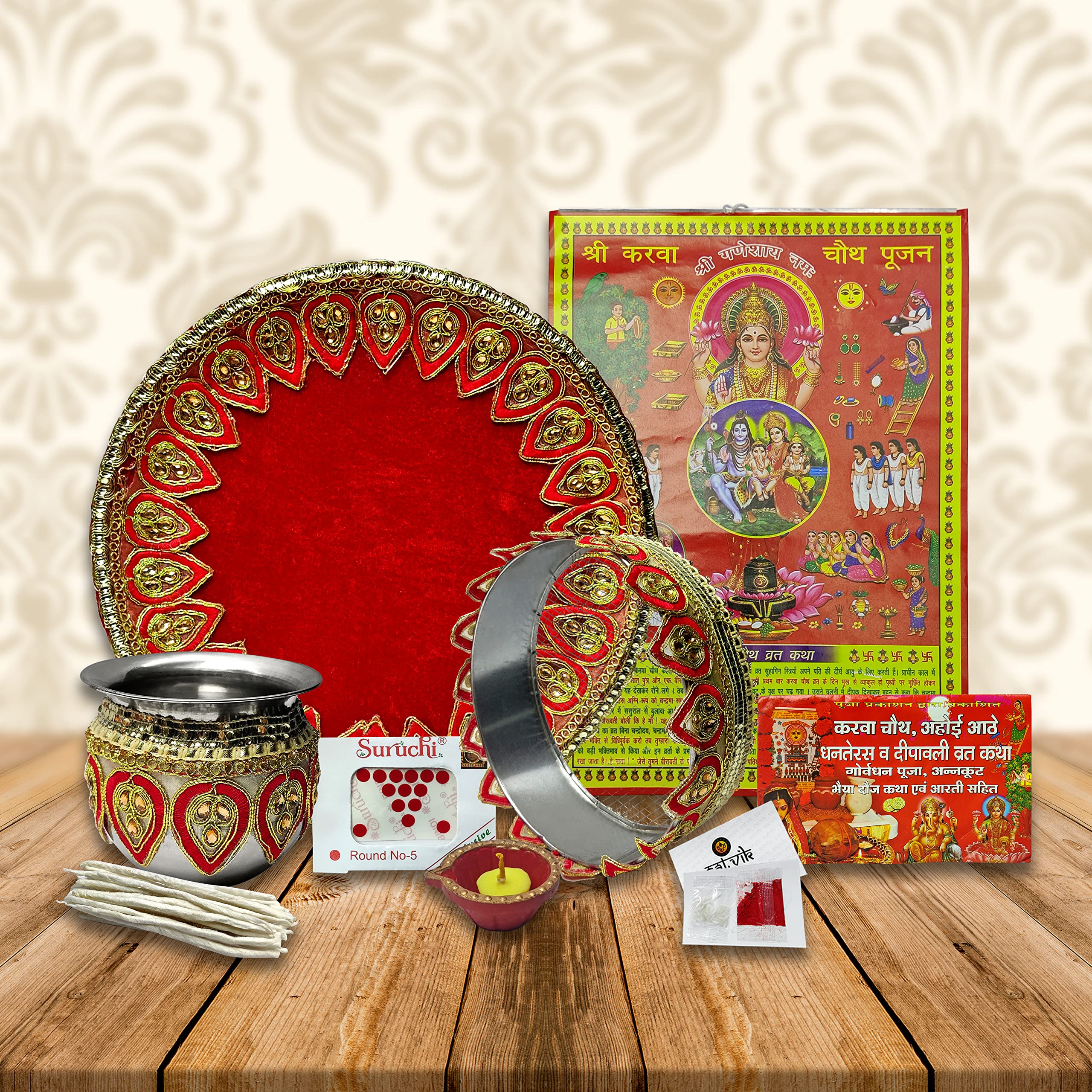Buy SATVIK 10 Pc Set Decorative Karwa Chauth Thali with chalni Chauth ...