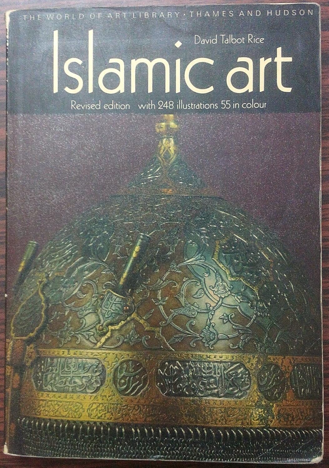 Islamic art: Rice, David Talbot: 9780500181546: Amazon.com: Books