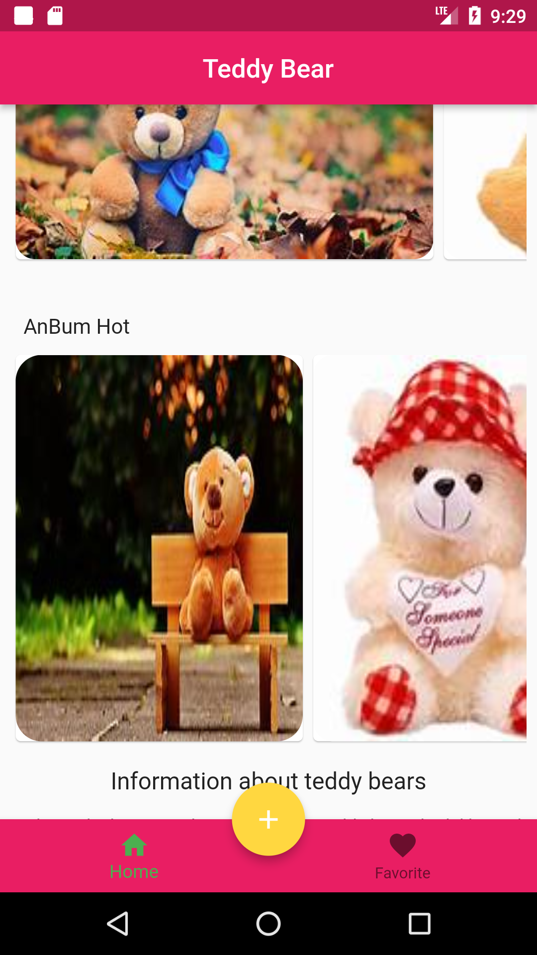 teddy bear - App on Amazon Appstore