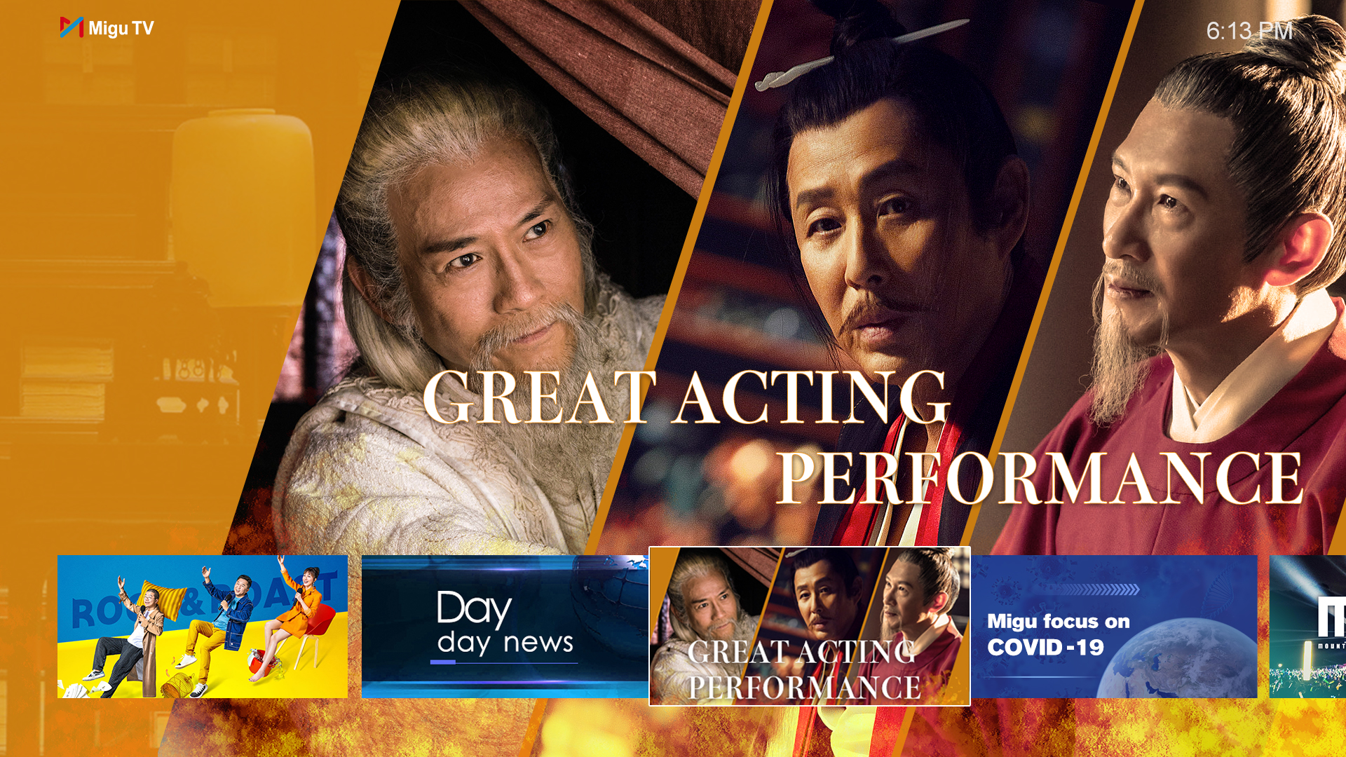 Migu TV - Free Dramas & TV Shows & Sports & Music - App on Amazon Appstore