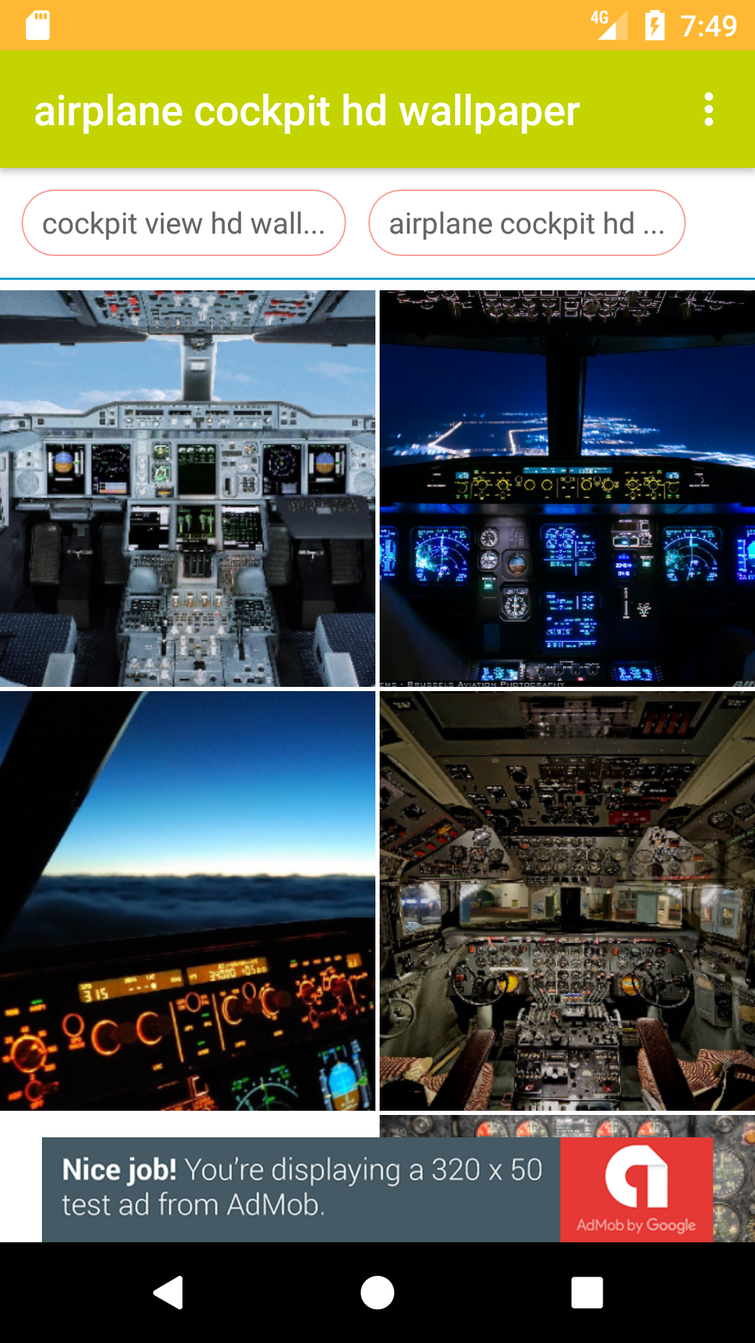 Cockpit Wallpaper Hd Iphone