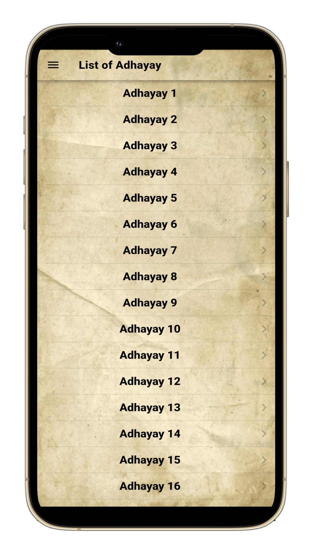 Bhagavad Geeta - Multi Language Translation - App on Amazon Appstore