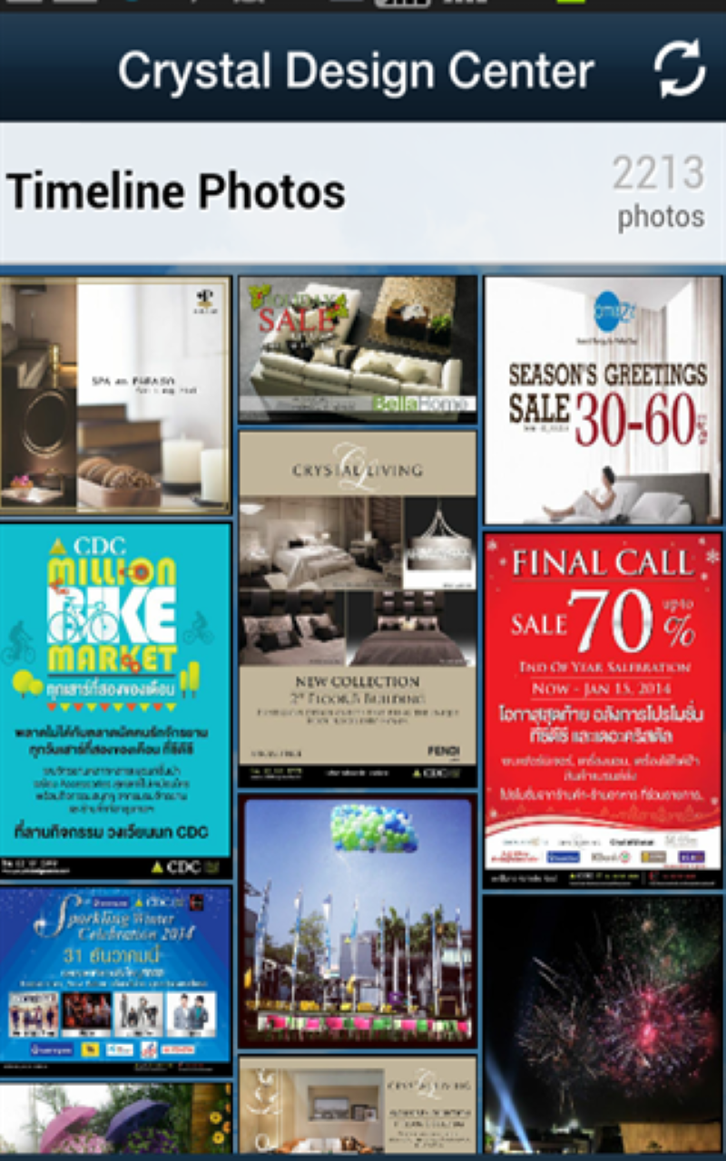 Crystal Design Center - App on Amazon Appstore