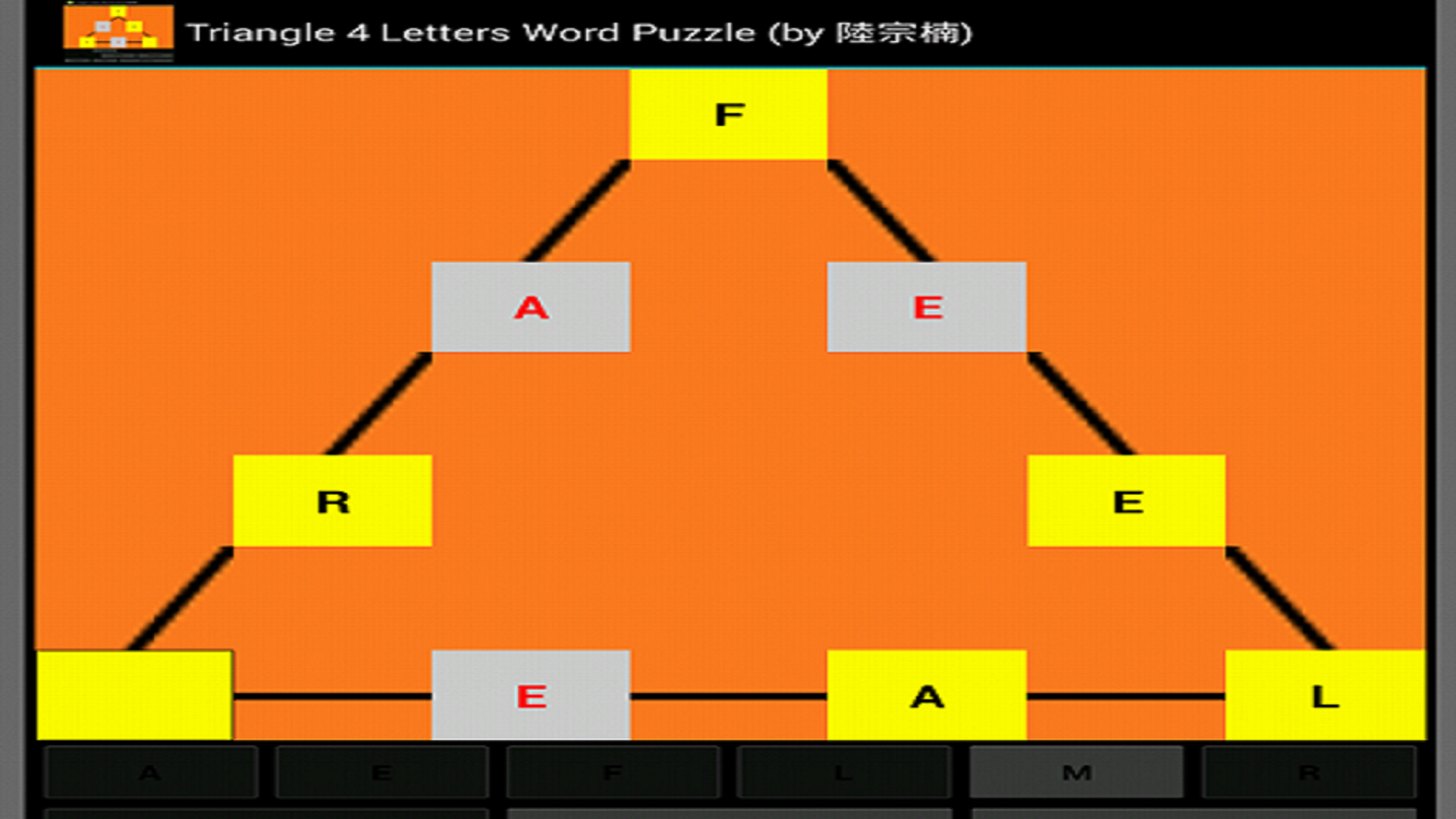 Triangle 4g Puzzle - App on Amazon Appstore