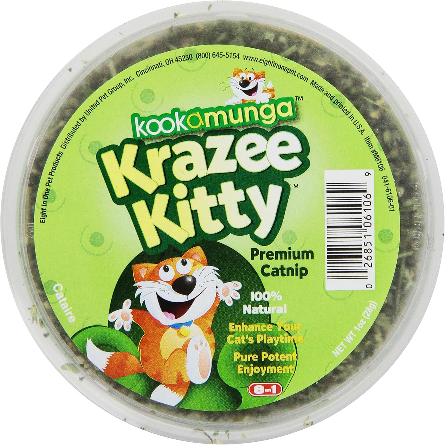 Amazon.com : Kookamunga Catnip, 1-Ounce Tub (M6106) : Pet Supplies