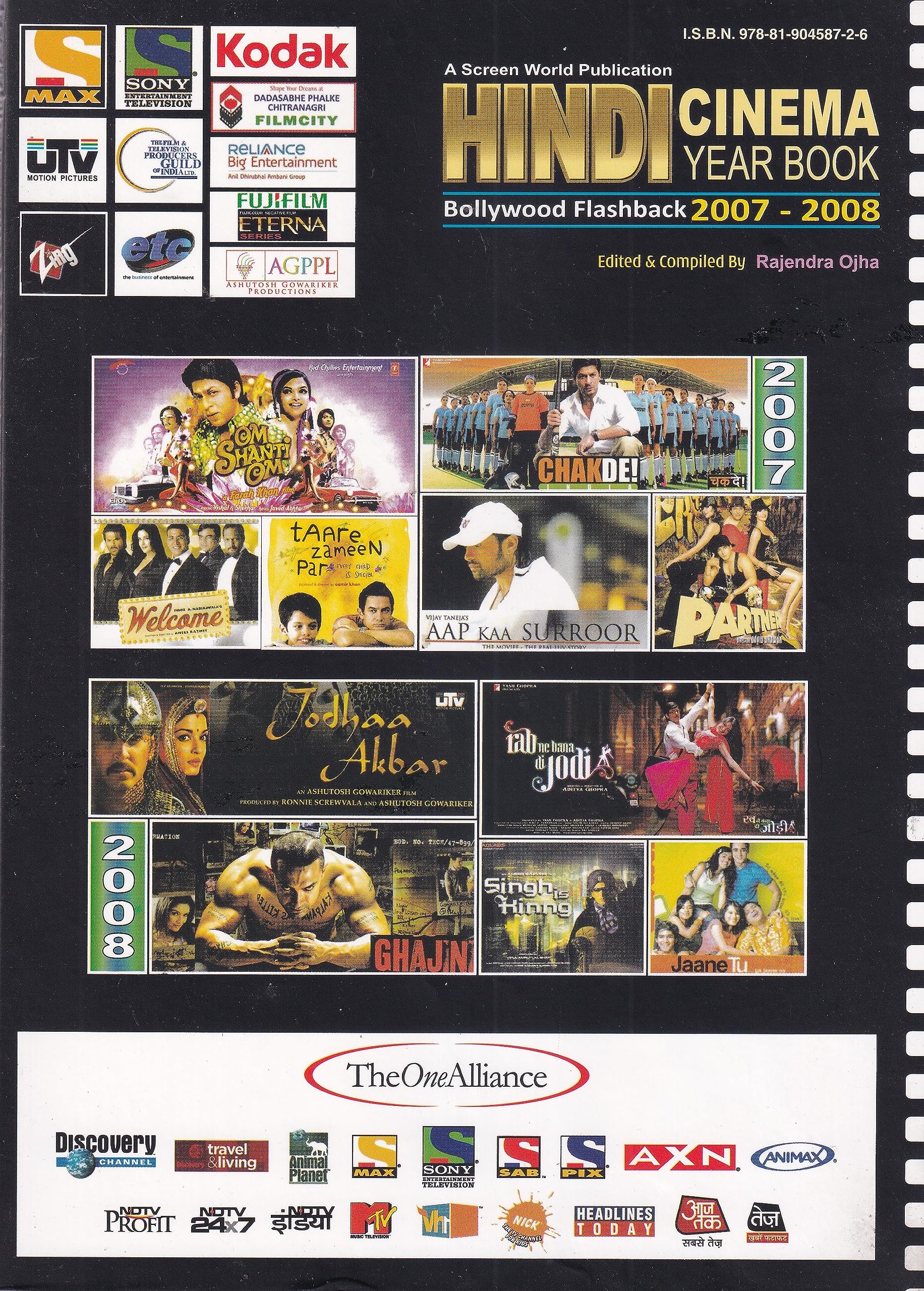 Buy Hindi Cinema Year Book: Bollywood Flashback 2007 - 2008 Book Online at Low Prices in India ...