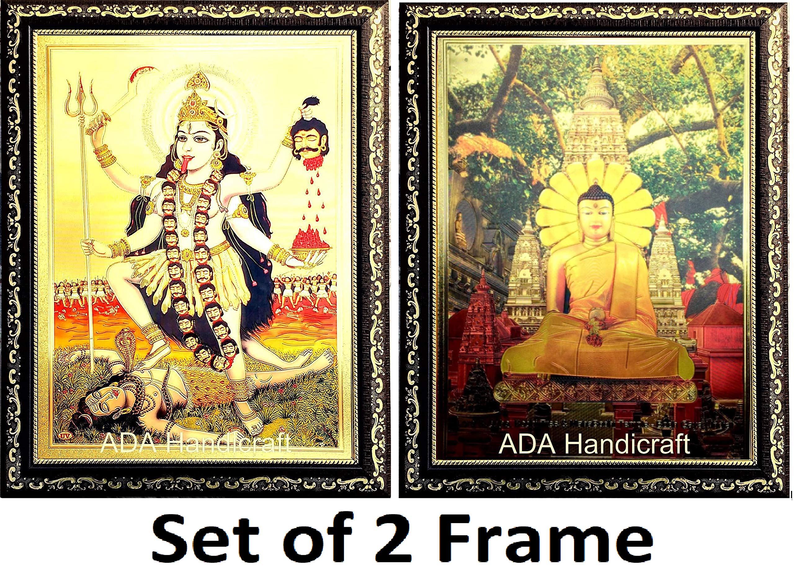 Buy ADA Handicraft Hindu Lord Goddess God Religious Framed Painting for ...