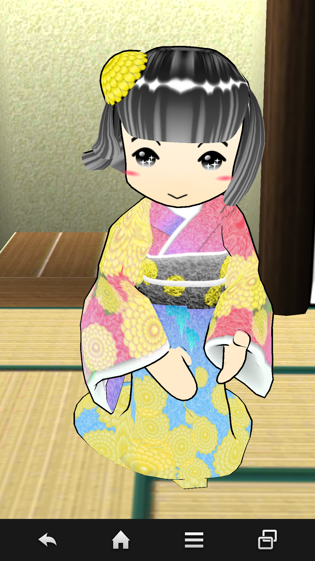 listening doll Kiku - App on the Amazon Appstore