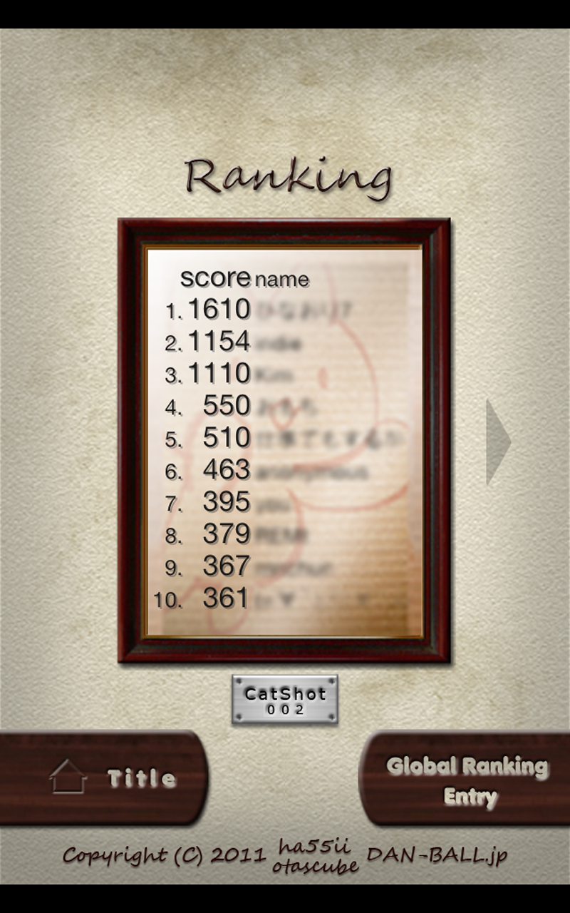 Flip Ball - App on the Amazon Appstore