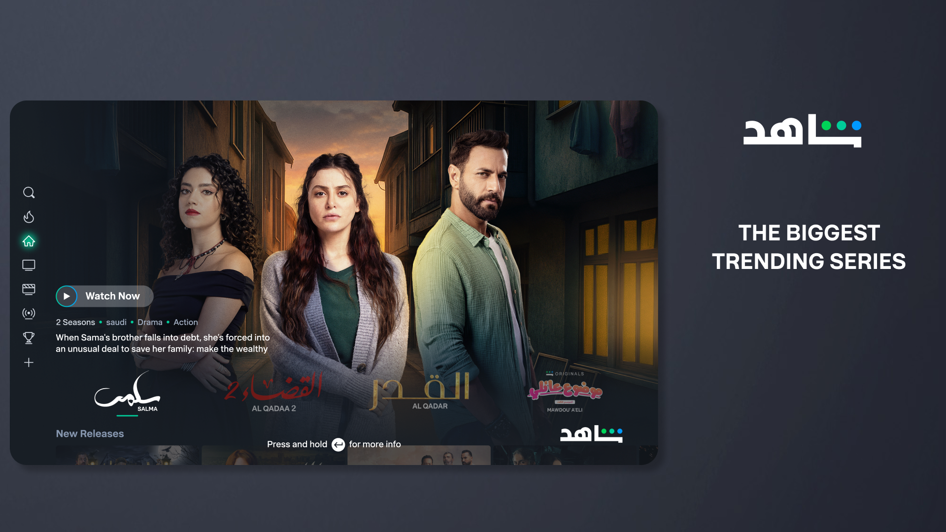 Shahid - App on Amazon Appstore