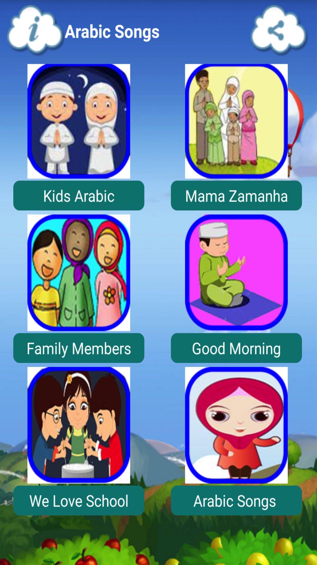 Arabic Songs for Kids FREE - App on Amazon Appstore