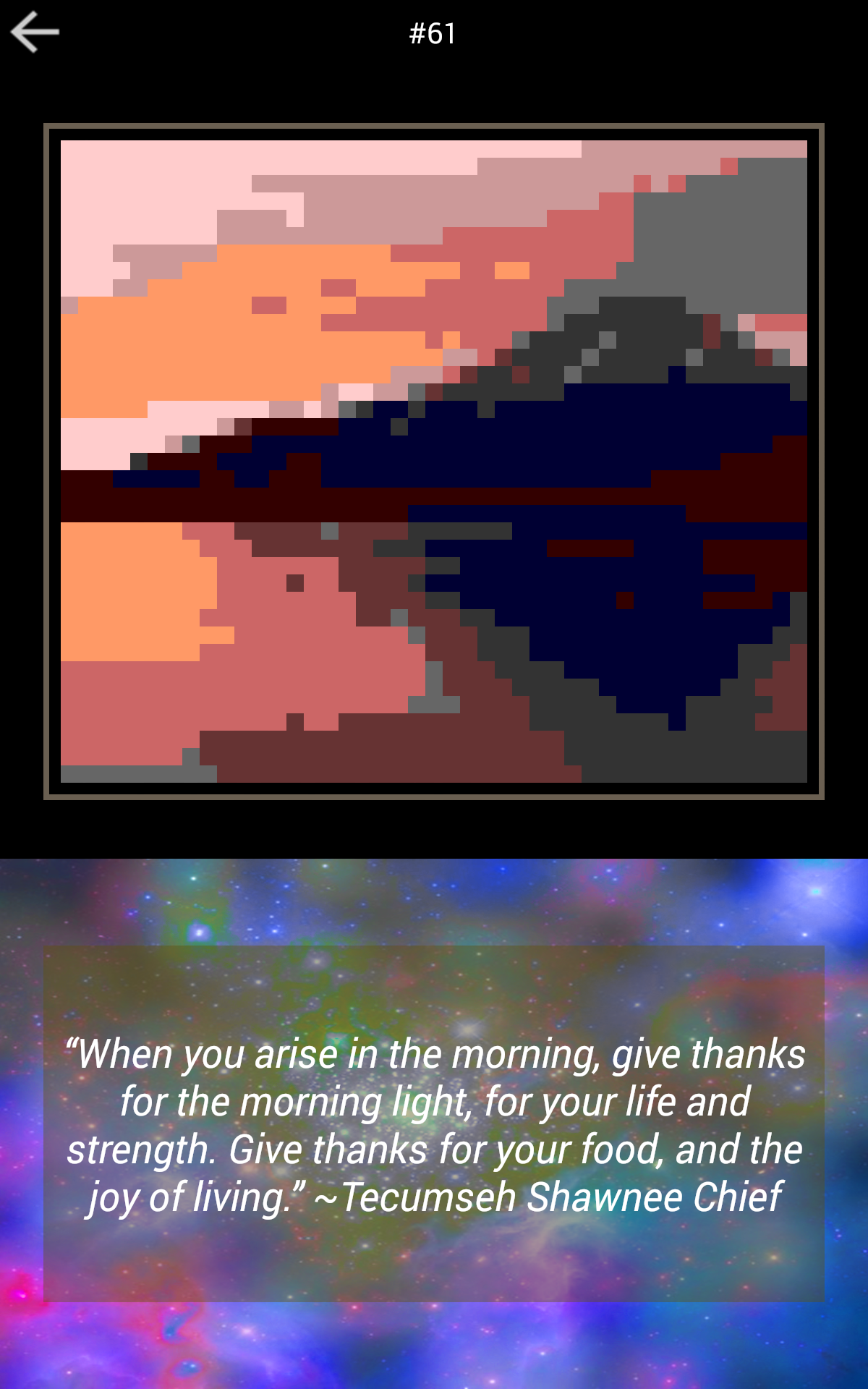 PathPix Thanks - App on Amazon Appstore