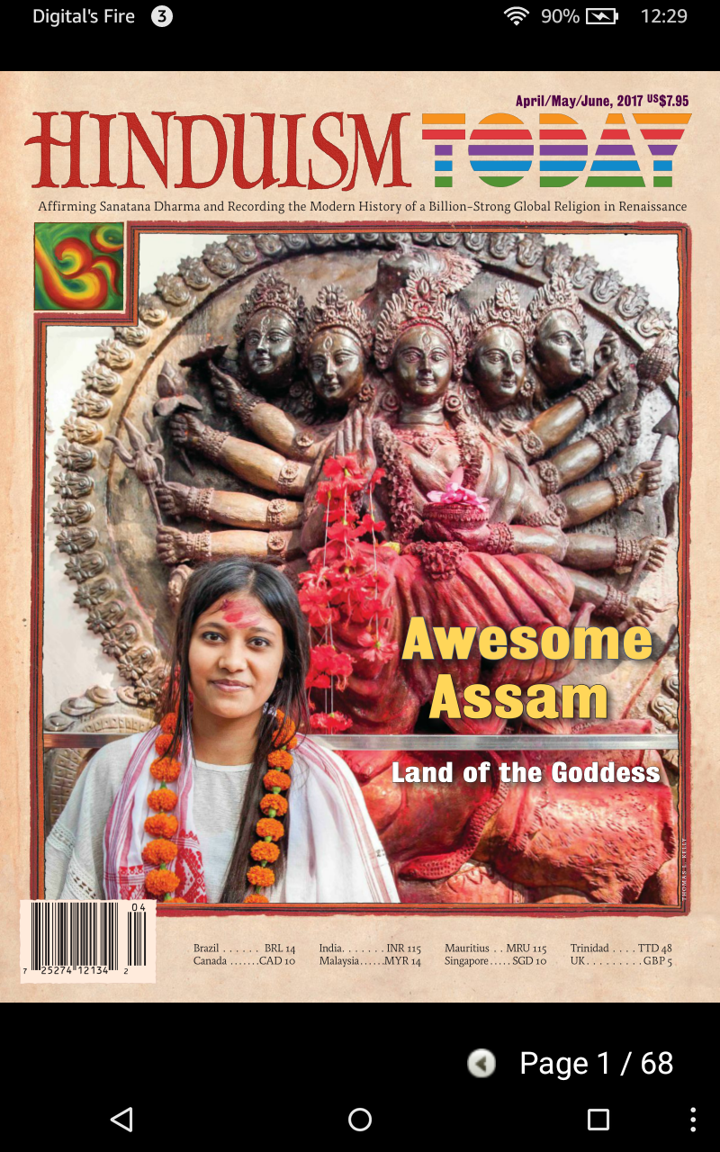 Hinduism Today New - App on Amazon Appstore