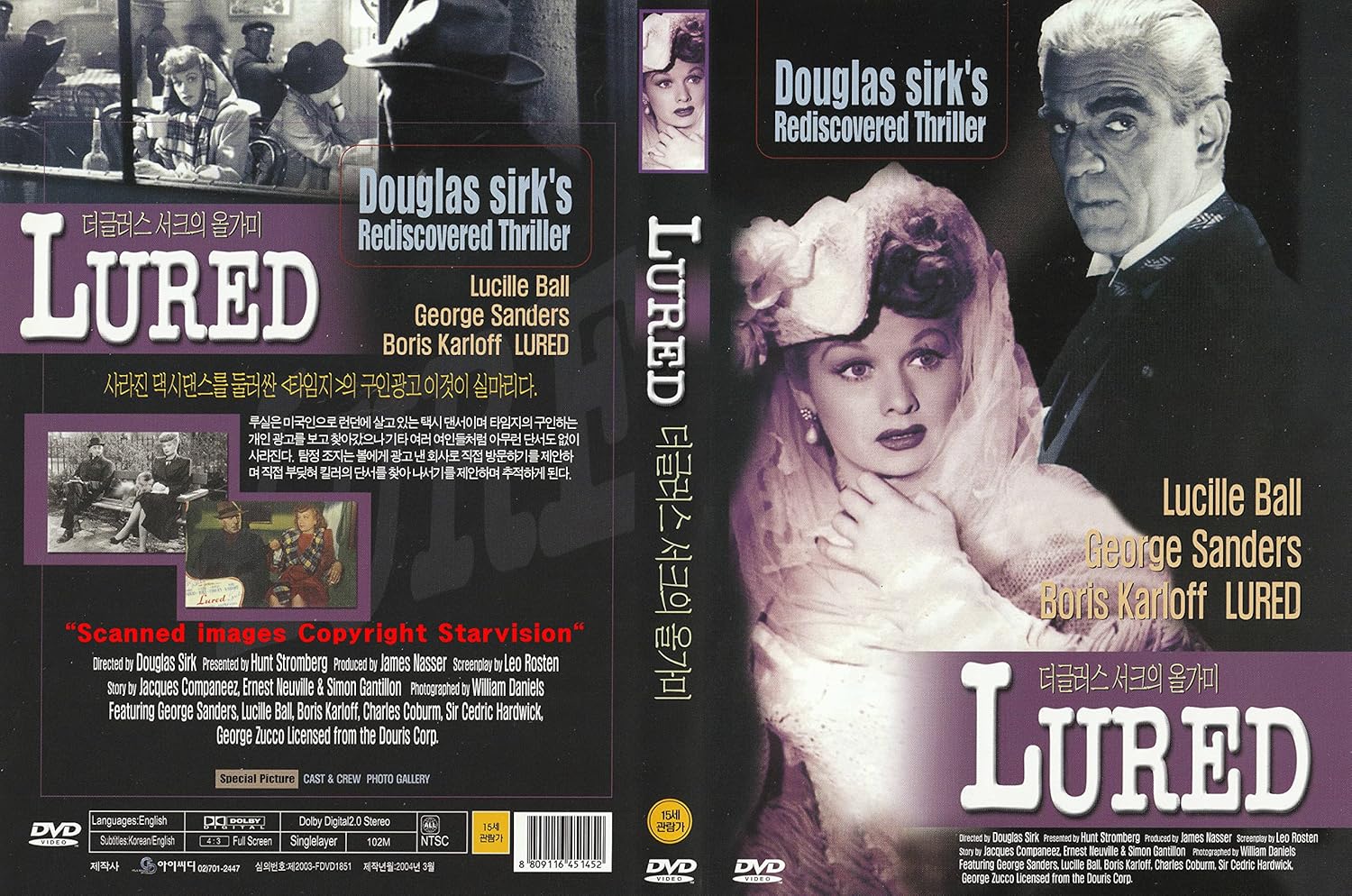Lured (1947) by Douglas Sirk "a serial killer!!" / NEW DVD - NTSC, All Region (Registered ...