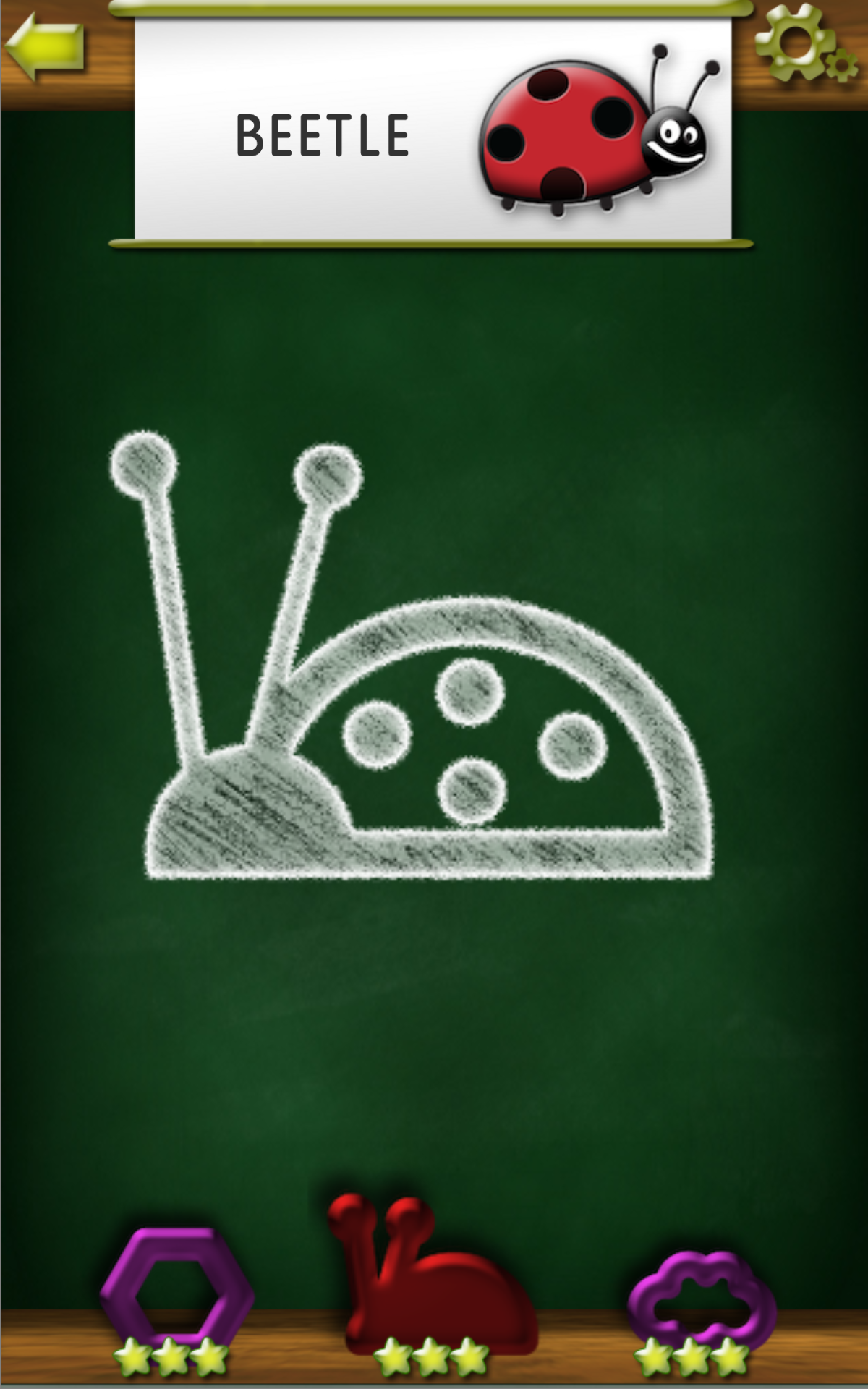 Tracing ABC - App on Amazon Appstore