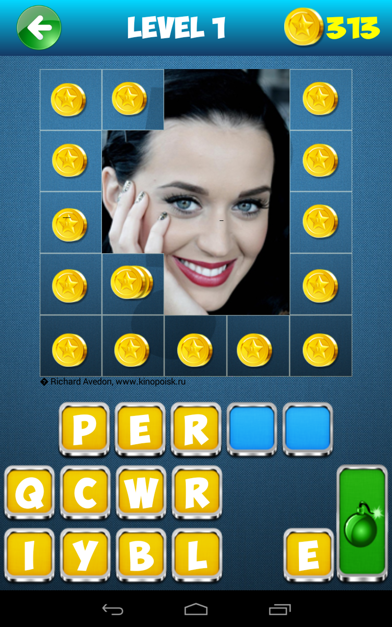 Guess Picture: Celebrities - App on Amazon Appstore
