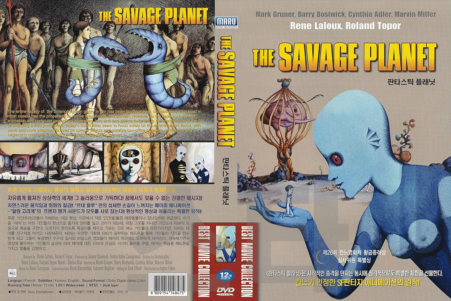 La planète sauvage,The Savage Planet (1973) English subtitle French ...