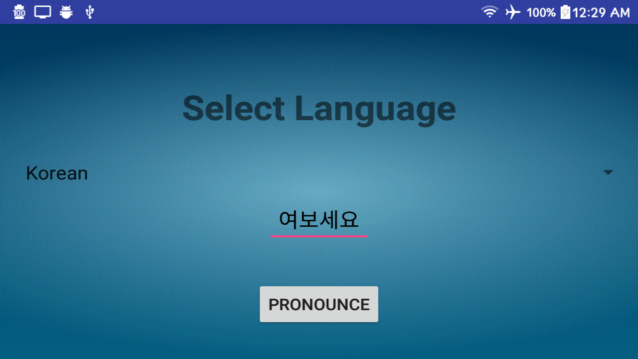 Word Pronouncing App - App on Amazon Appstore
