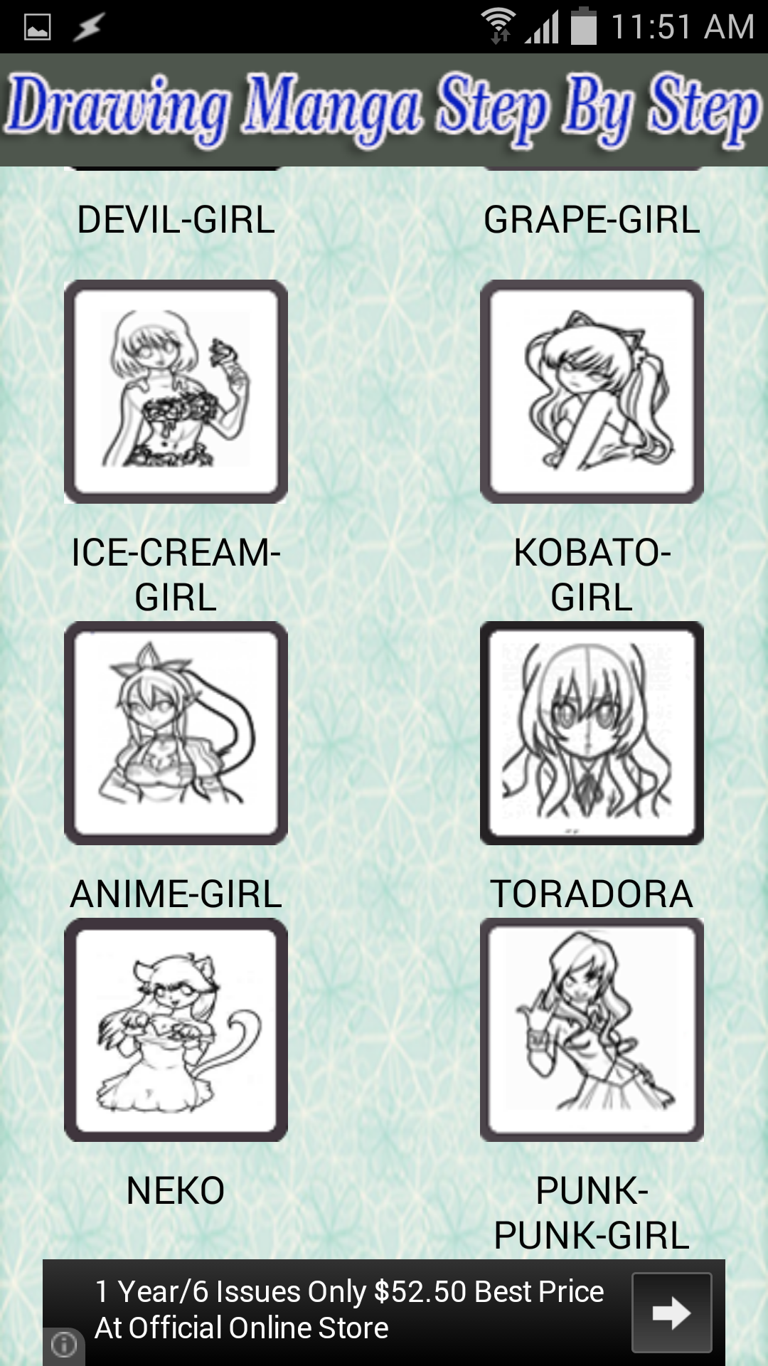 Drawing Manga Step By Step - App on Amazon Appstore