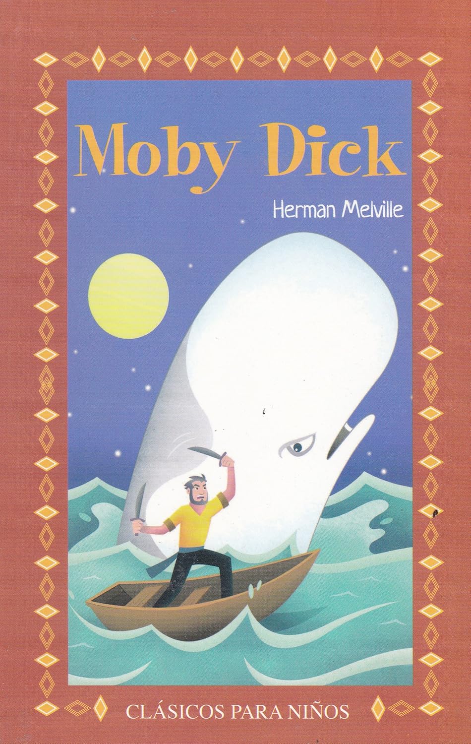 Amazon.com: Moby Dick (Spanish Edition): 9786071417732: Melville, Herman: Books