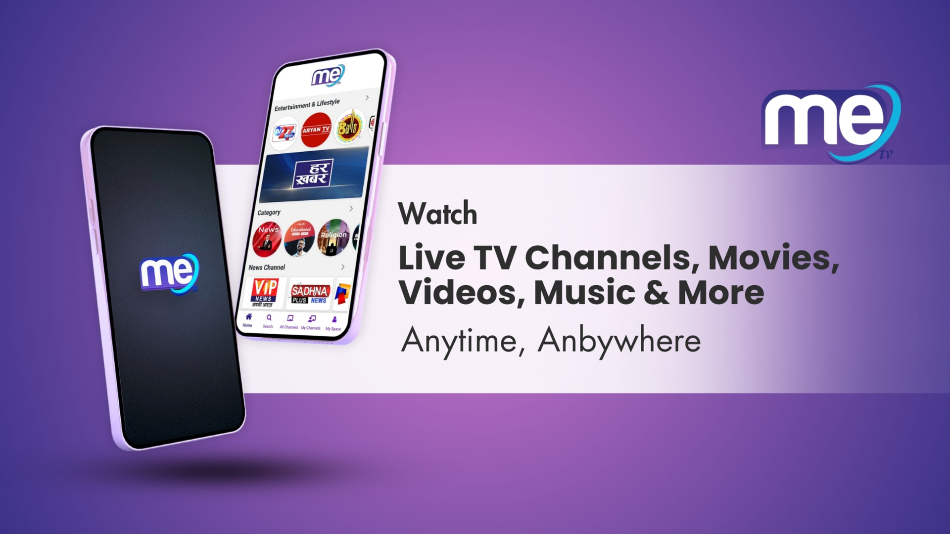 meTV- Anytime, Anywhere - App on Amazon Appstore