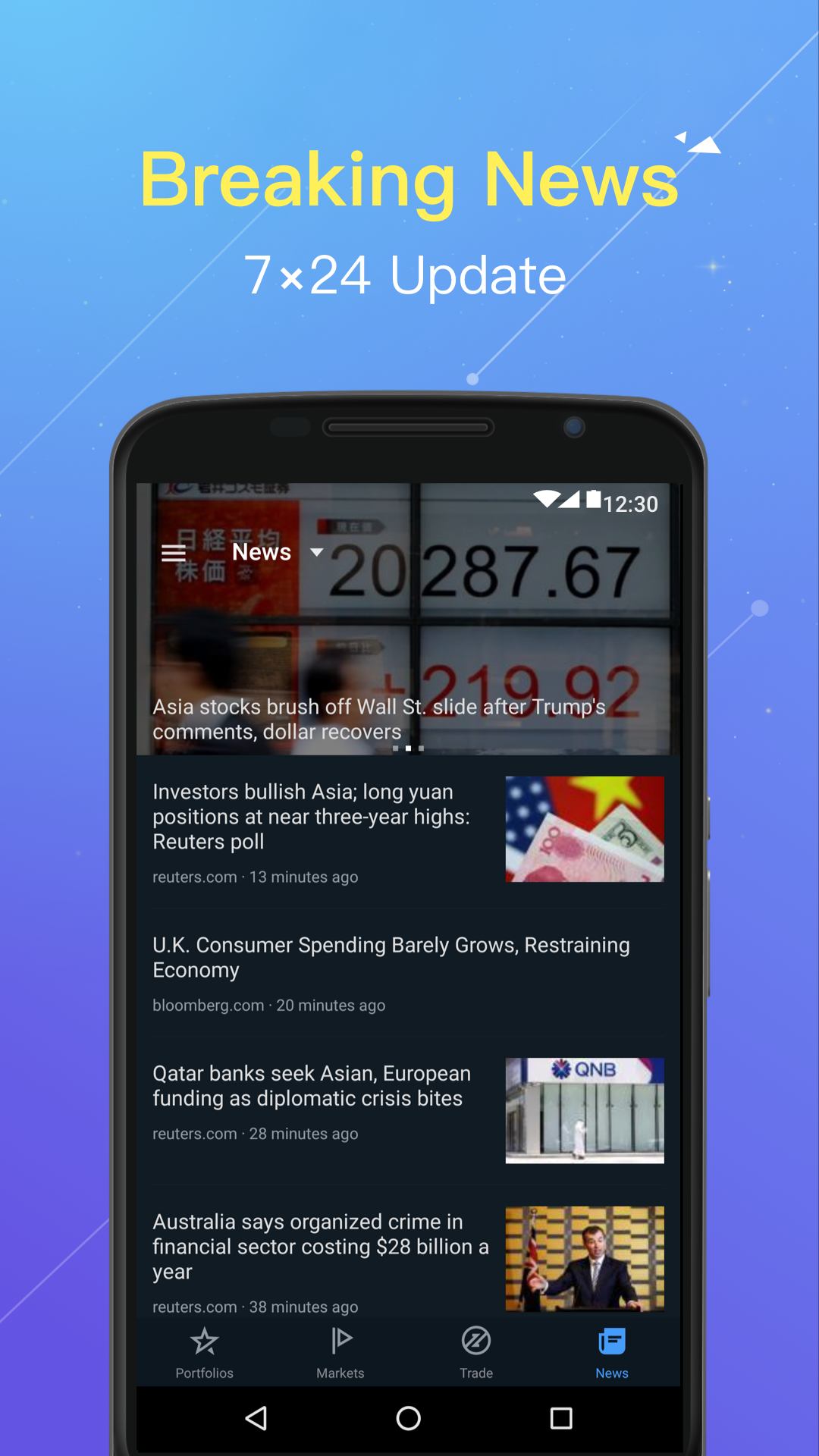 Webull Stocks - Realtime Stock Quotes:Amazon.com:Appstore for Android