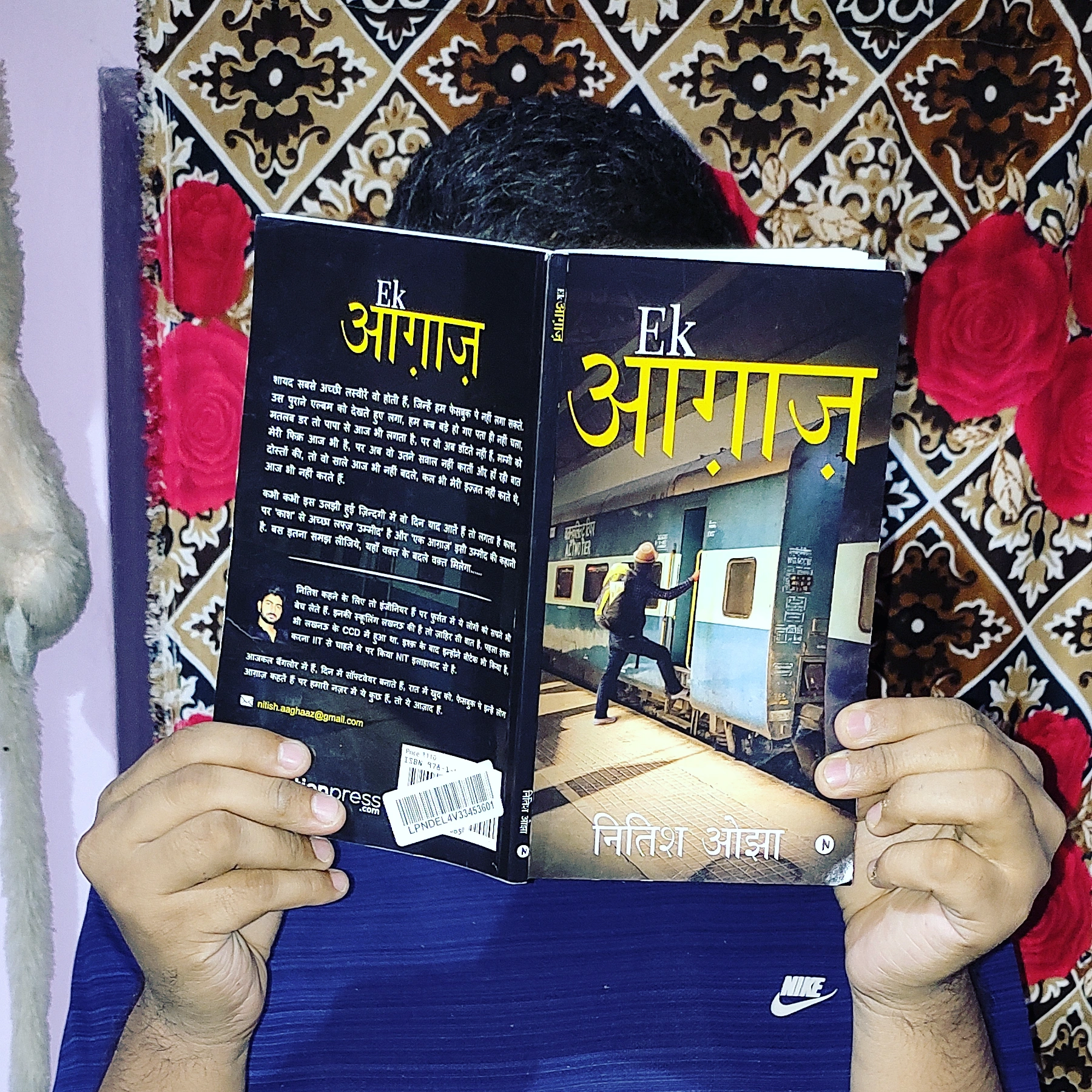 Buy Ek Aaghaaz Book Online at Low Prices in India | Ek Aaghaaz Reviews ...