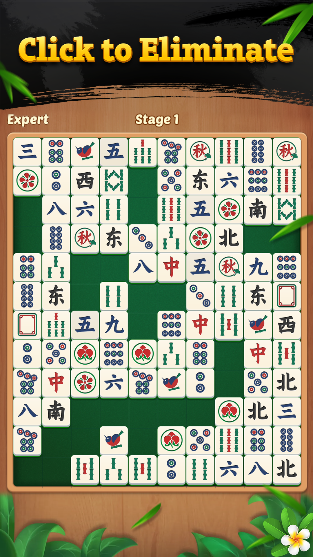 Mahjong Match-Relaxing & Fun - App on Amazon Appstore