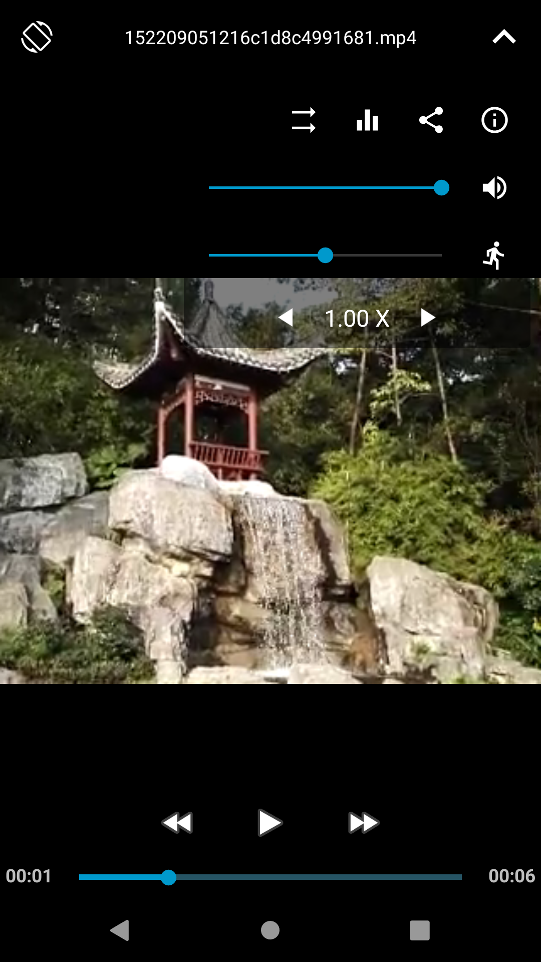 FFPlayer - Flying Fish Player - Amazon 應用程式商店上的應用程式