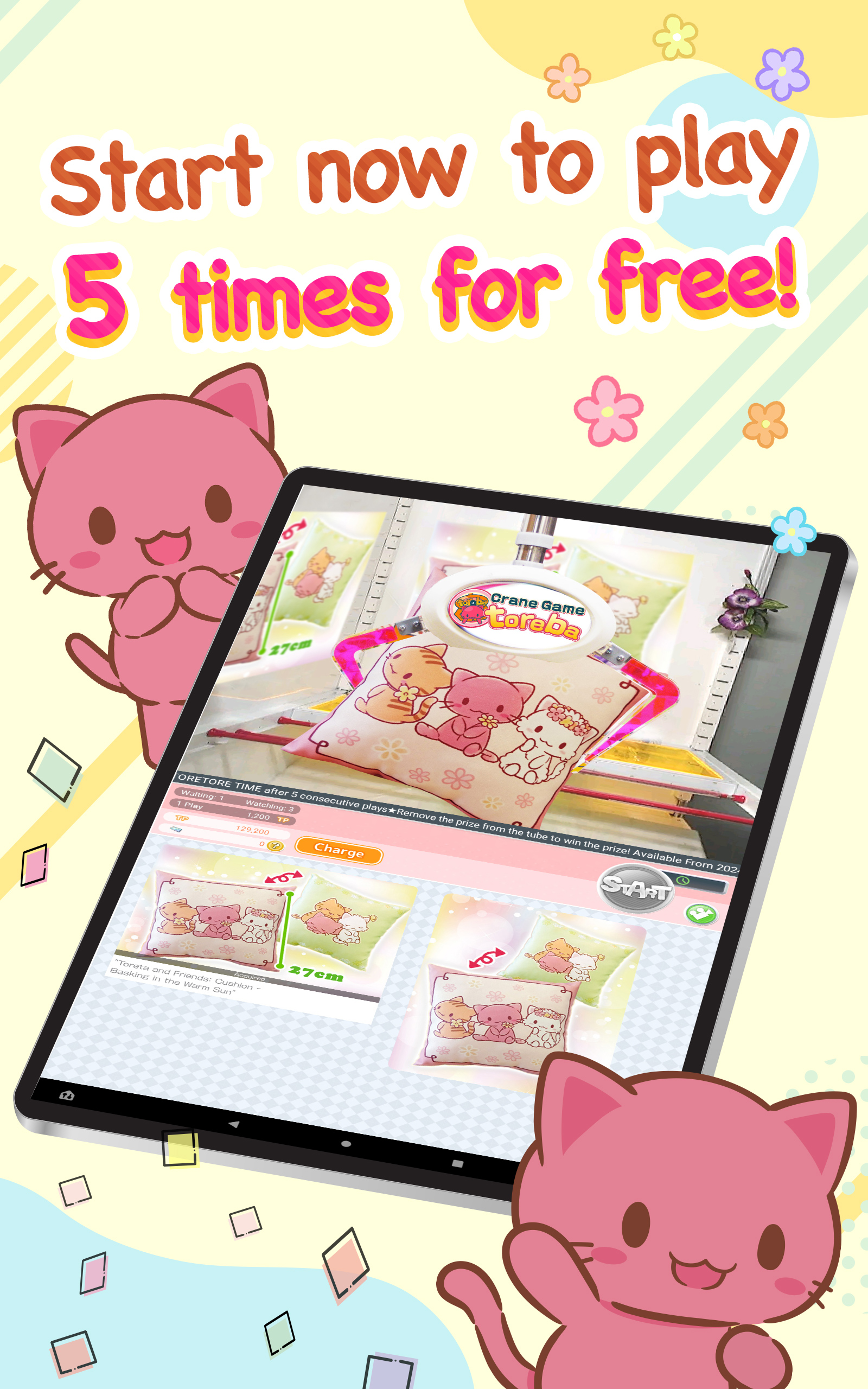 Claw Machine Toreba - App on Amazon Appstore