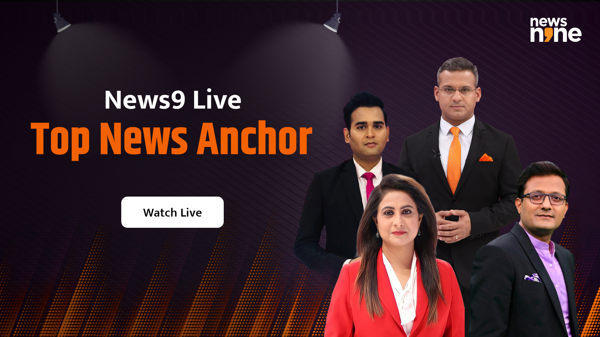 TV9 News - App on Amazon Appstore