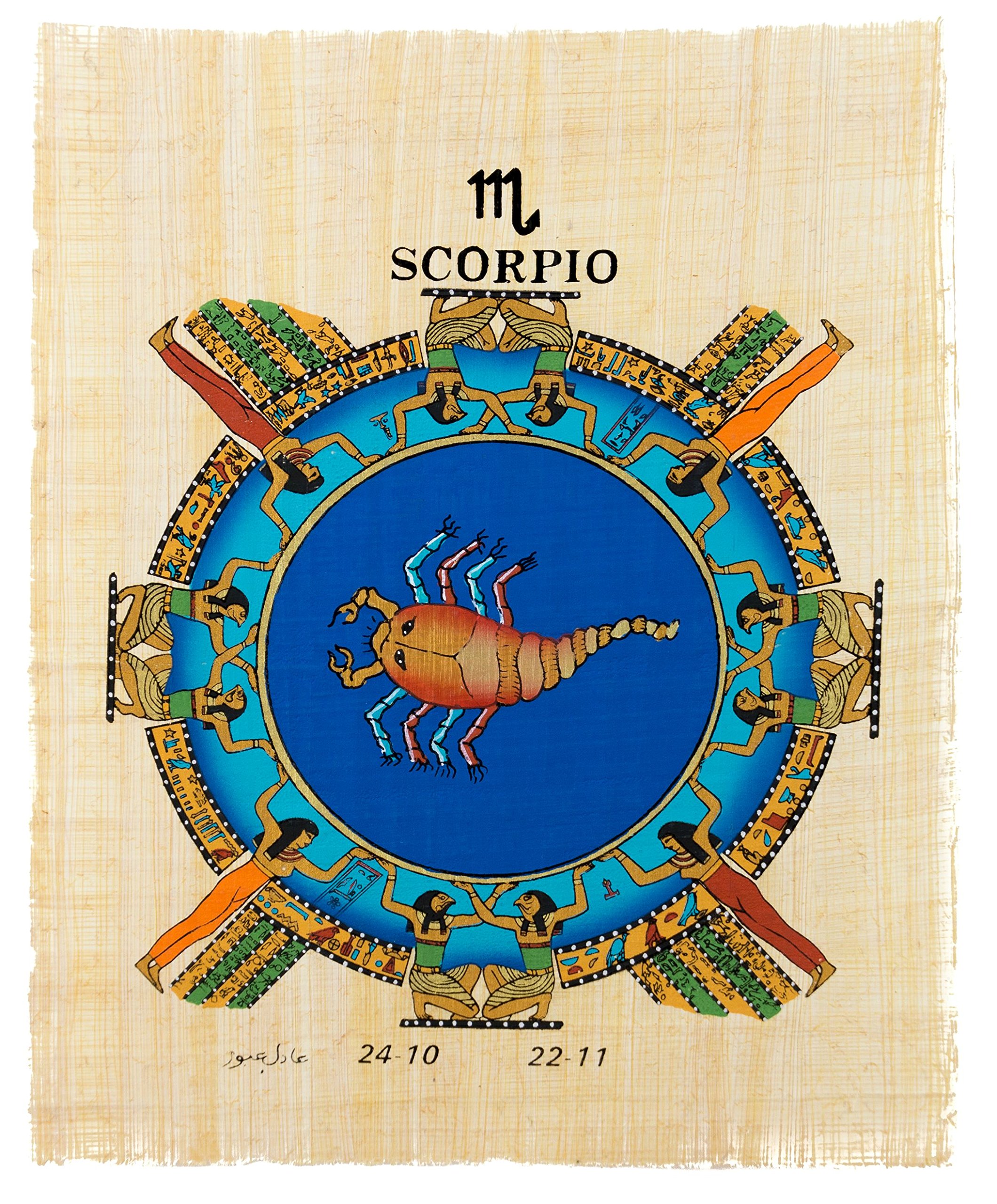 Scorpio egyptian zodiac 60 photos - Astrologytoyou.com