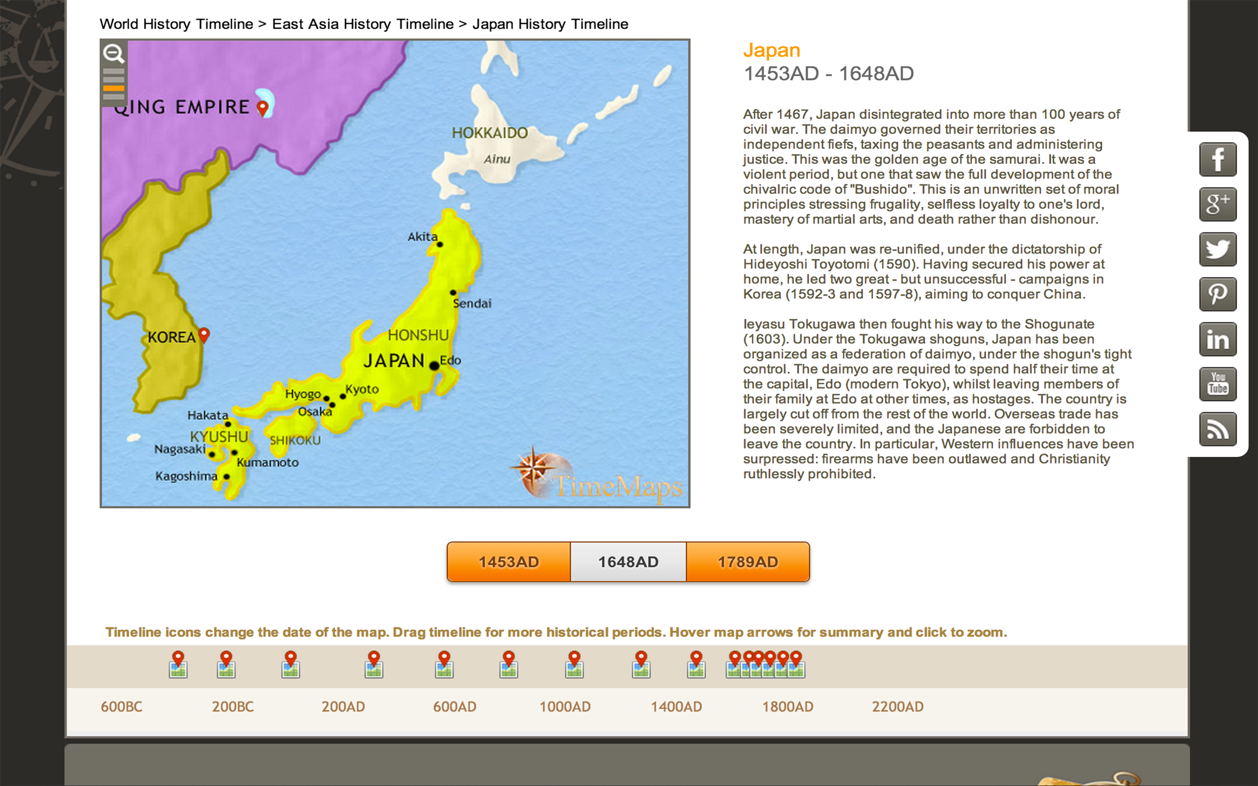 TimeMap of World History - App on the Amazon Appstore